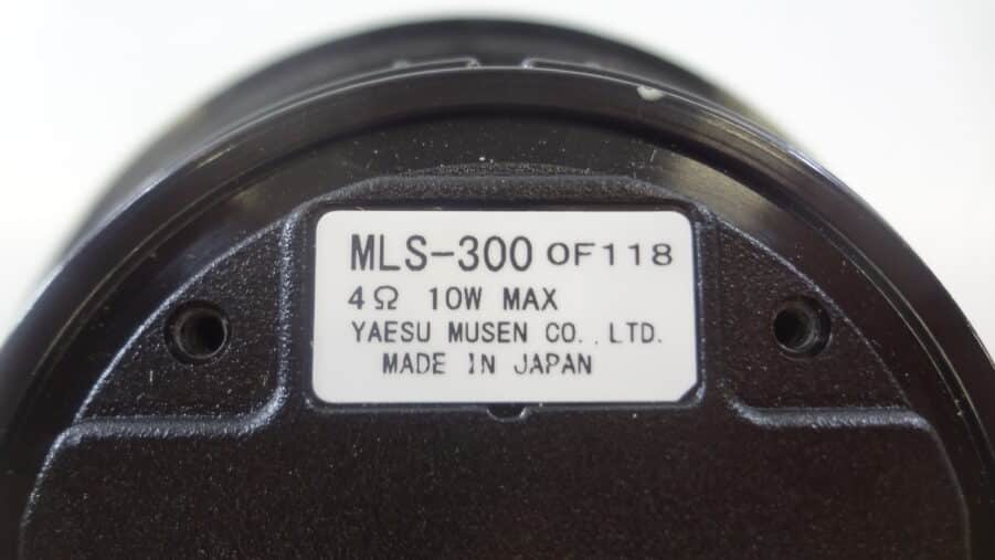 Standard Horizon MLS-300 External VHF Black Intercom Speaker