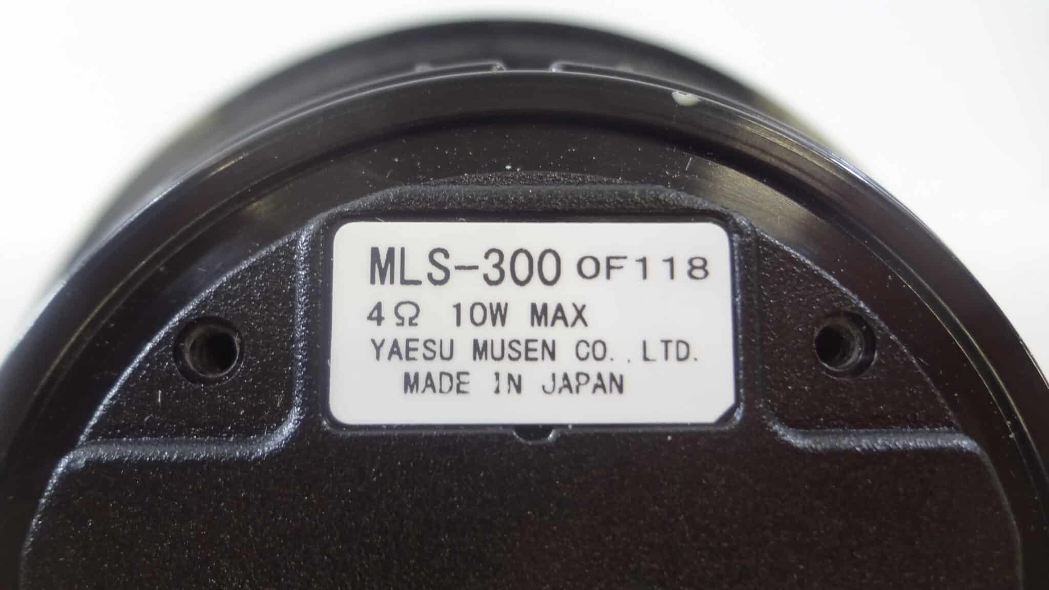 Standard Horizon MLS-300 External VHF Black Intercom Speaker