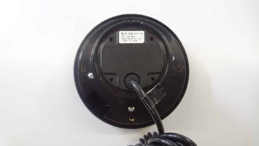 Standard Horizon MLS-300 External VHF Black Intercom Speaker