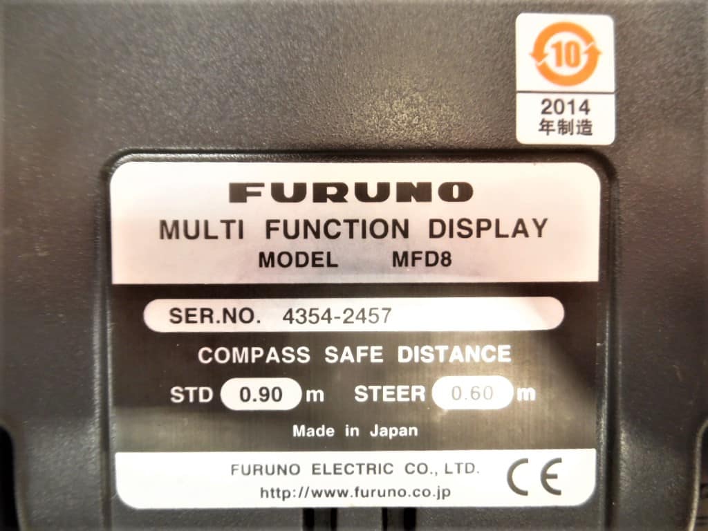 Furuno - NavNet 3D - MFD8 - 8" Display - Great Condition - Tested ...