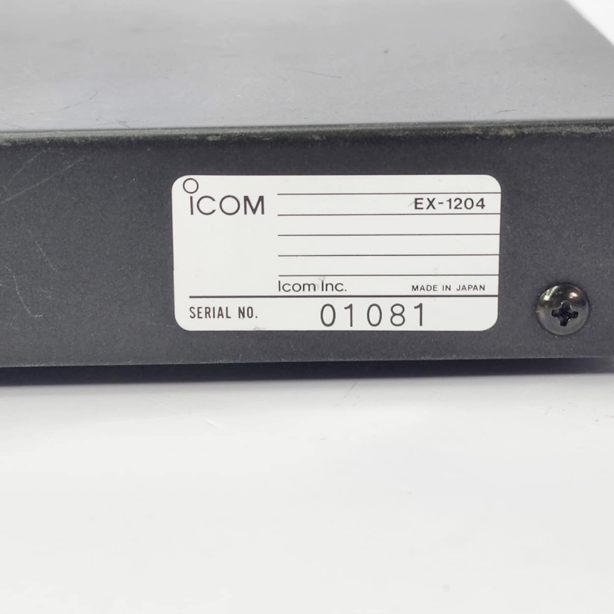 Icom Radar Simulator EX-1204 with Cables - SN/01081 - Used - Free ...