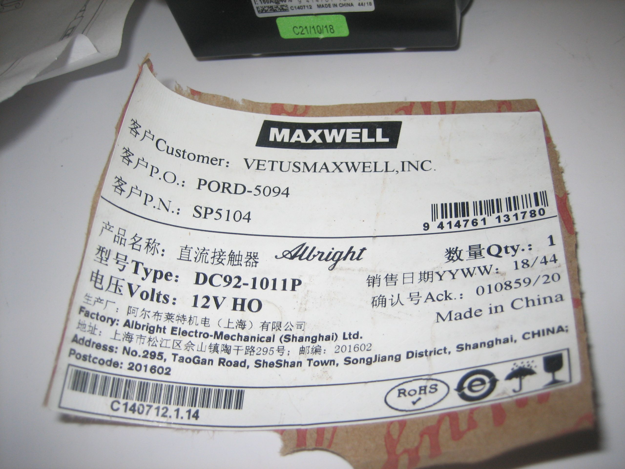 Maxwell Vetus Solenoid DC92-1011P - 12V for RC8-8 RC10 RC12 1000-3500 Series NEW - Max Marine ...