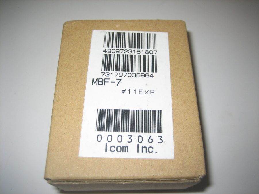 Icom MBF-7 Flush Mount Kit for Icom IC-M510 Marine VHF Radio *NEW ...