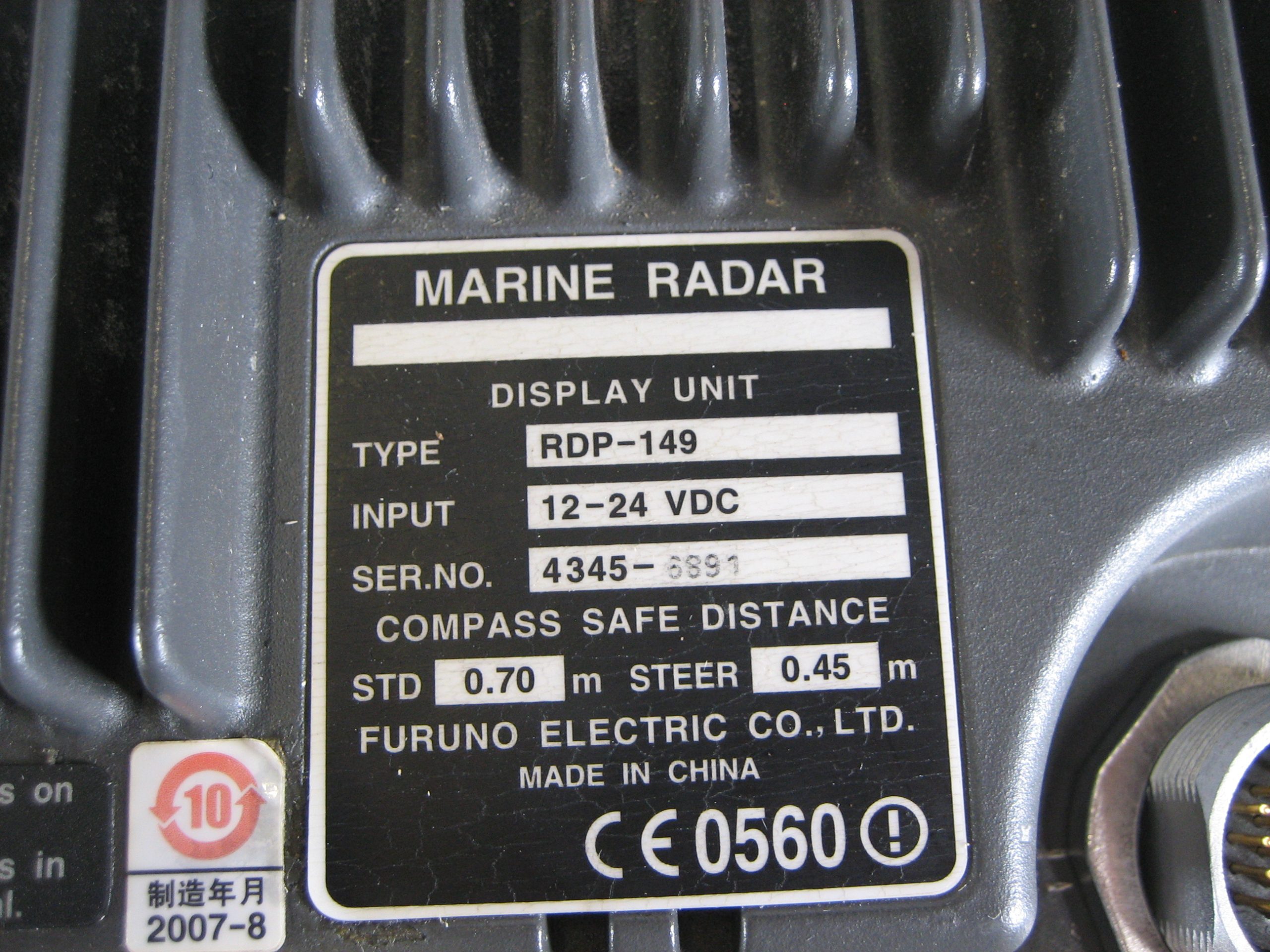 Furuno RDP-149 10.4" Navnet VX2 C-MAP Display - New Trackball - MME ...