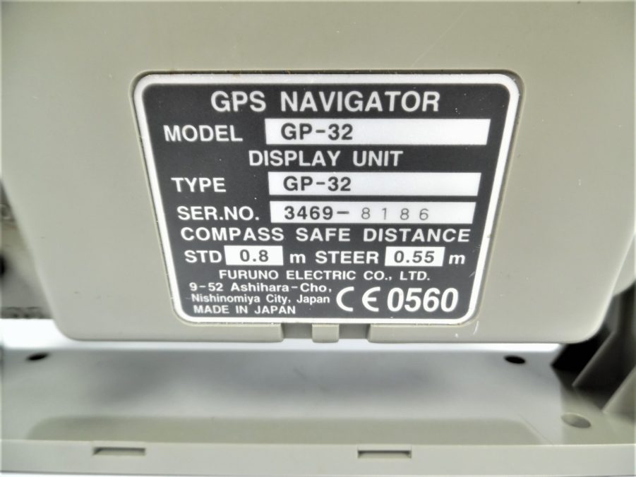 Furuno - GP-32 GPS WAAS Navigator 3.5" Monochrome LCD Display Repeater ...