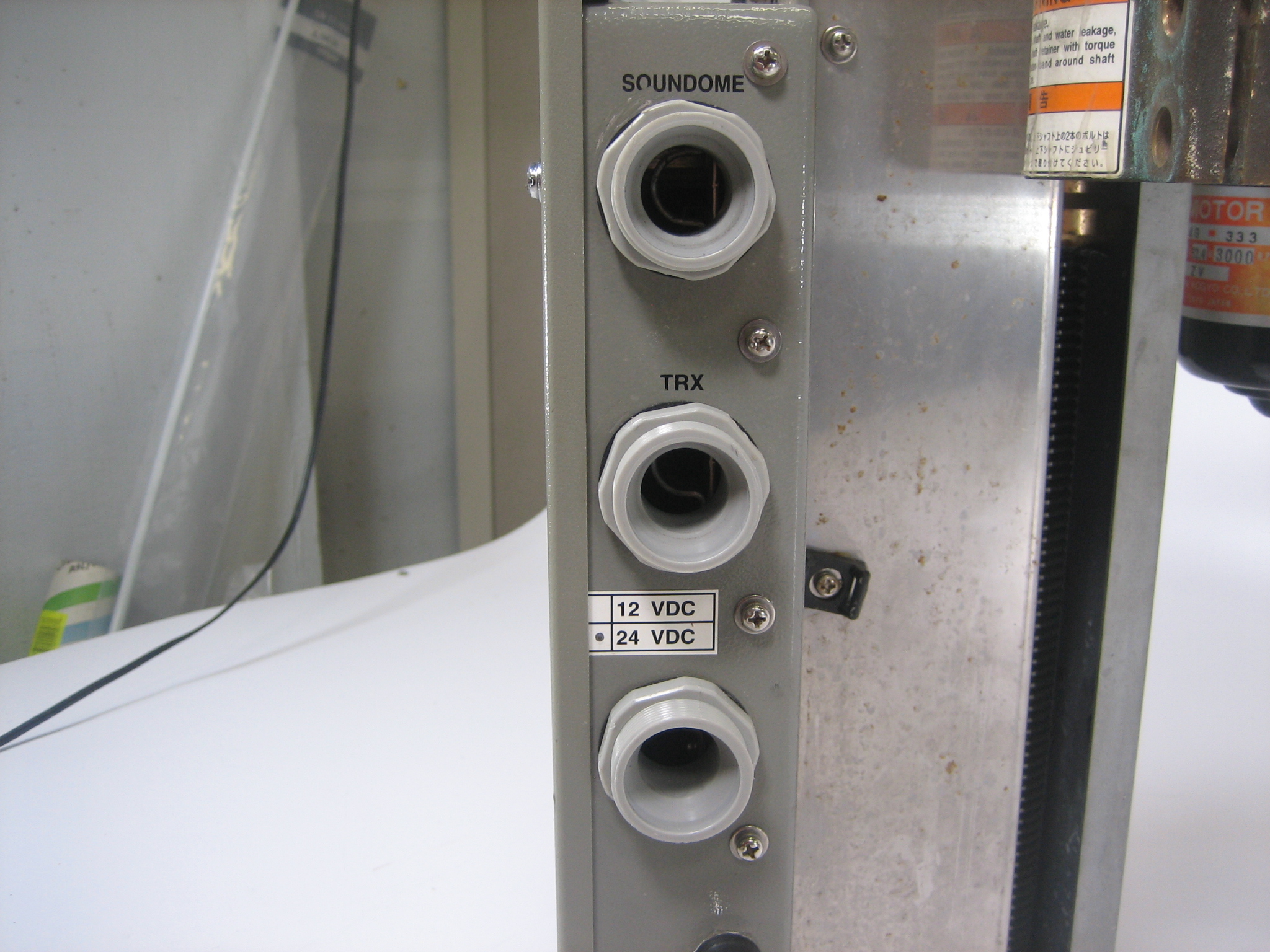 Furuno CH300BB Searchlight Sonar CH-305 HULL UNIT/HOIST w/90 Day ...