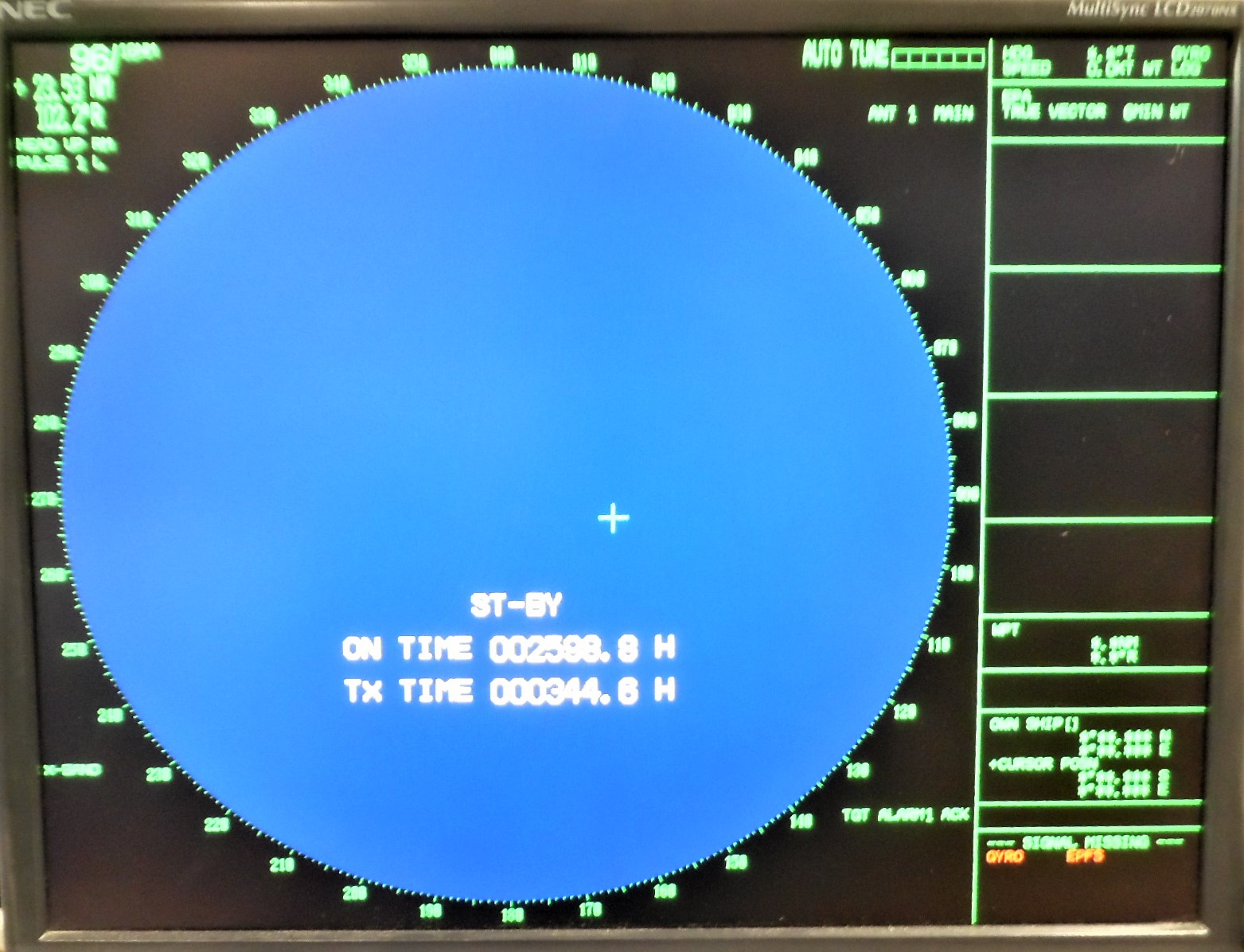 Furuno - FR-2115BB Commercial Grade Black Box 12KW Radar System Tested ...