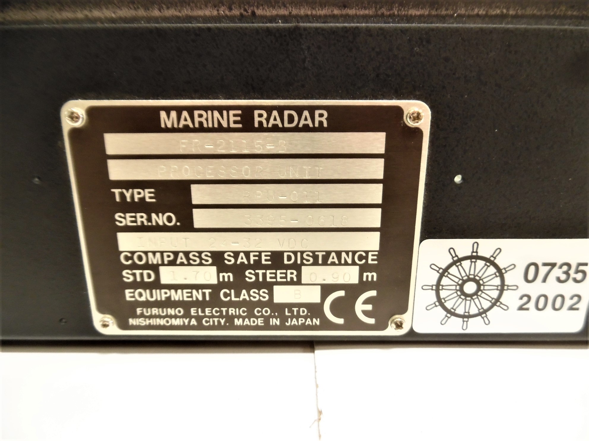 Furuno - FR-2115BB - RPU-011 - Black Box Commercial 12KW - Radar ...