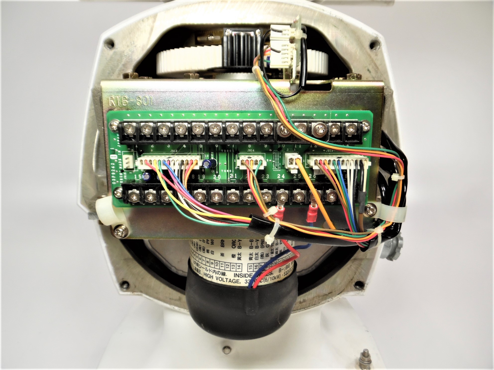 Furuno - FR-2115BB - Black Box - 12KW Radar System - ARPA INSTALLED ...