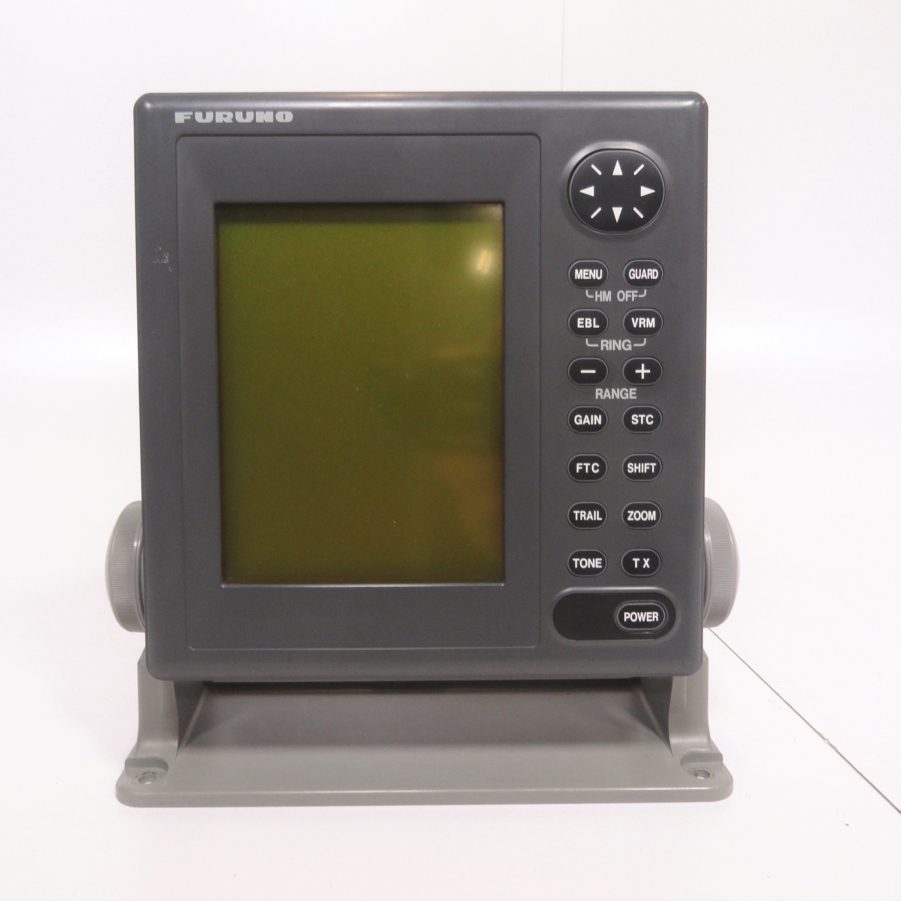 Furuno 1621MK2/RDP-116 Radar Display w/15" Radome-Full 2-KW System ...