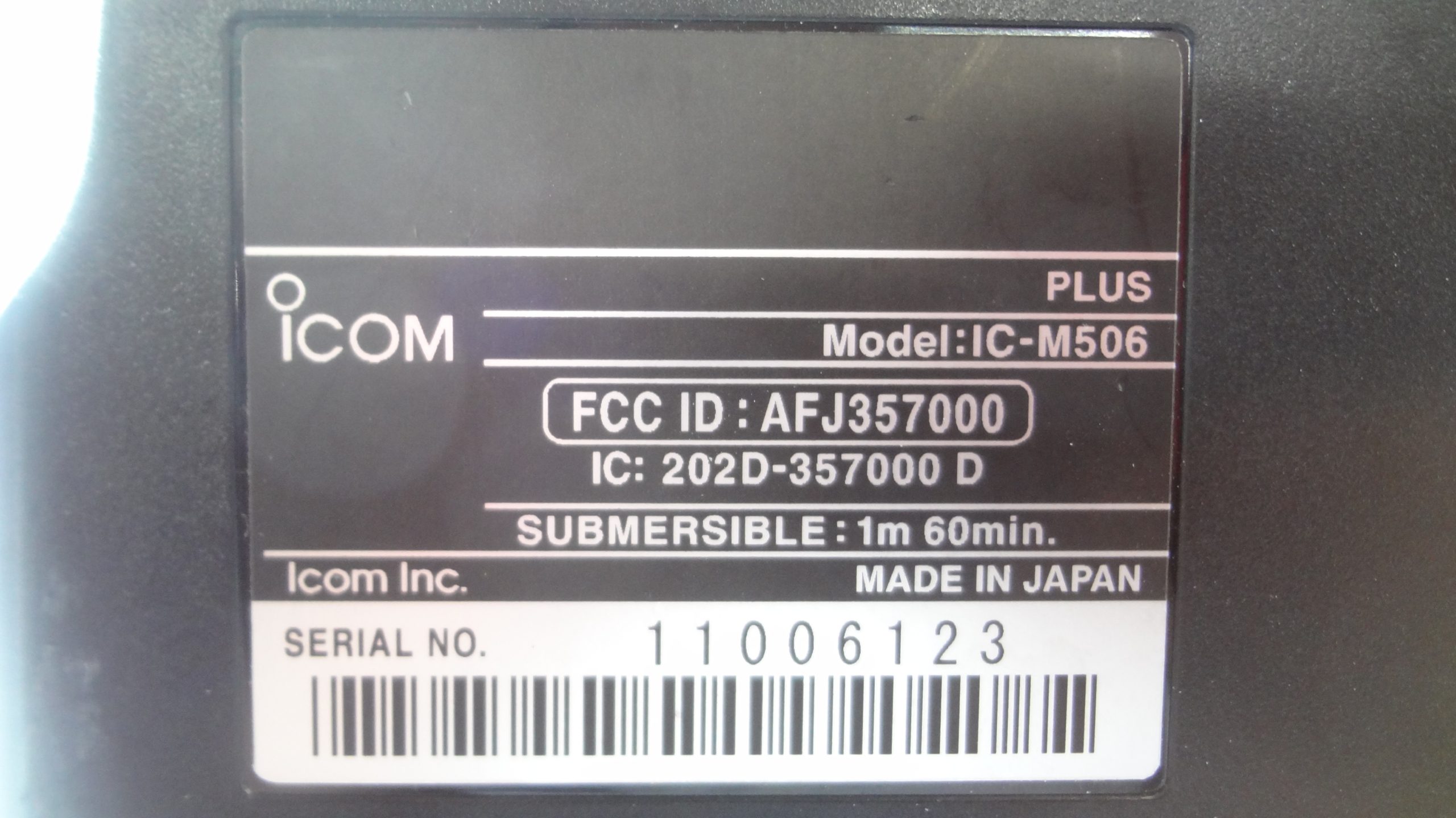 Icom IC-M506 Submersible Marine VHF Radio Transceiver Unit N2K + HM ...