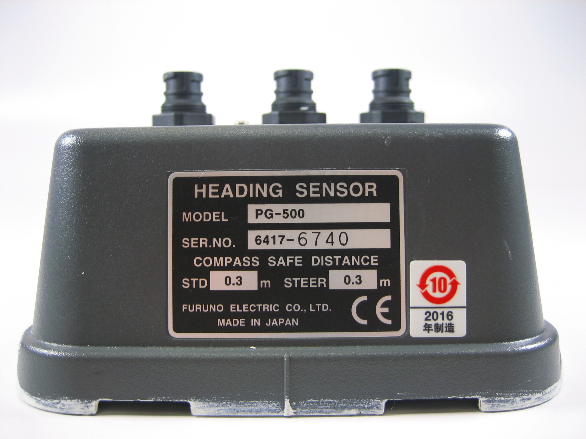 Furuno Heading Sensor Compass - PG-500 / Fully Tested/Good Condition ...