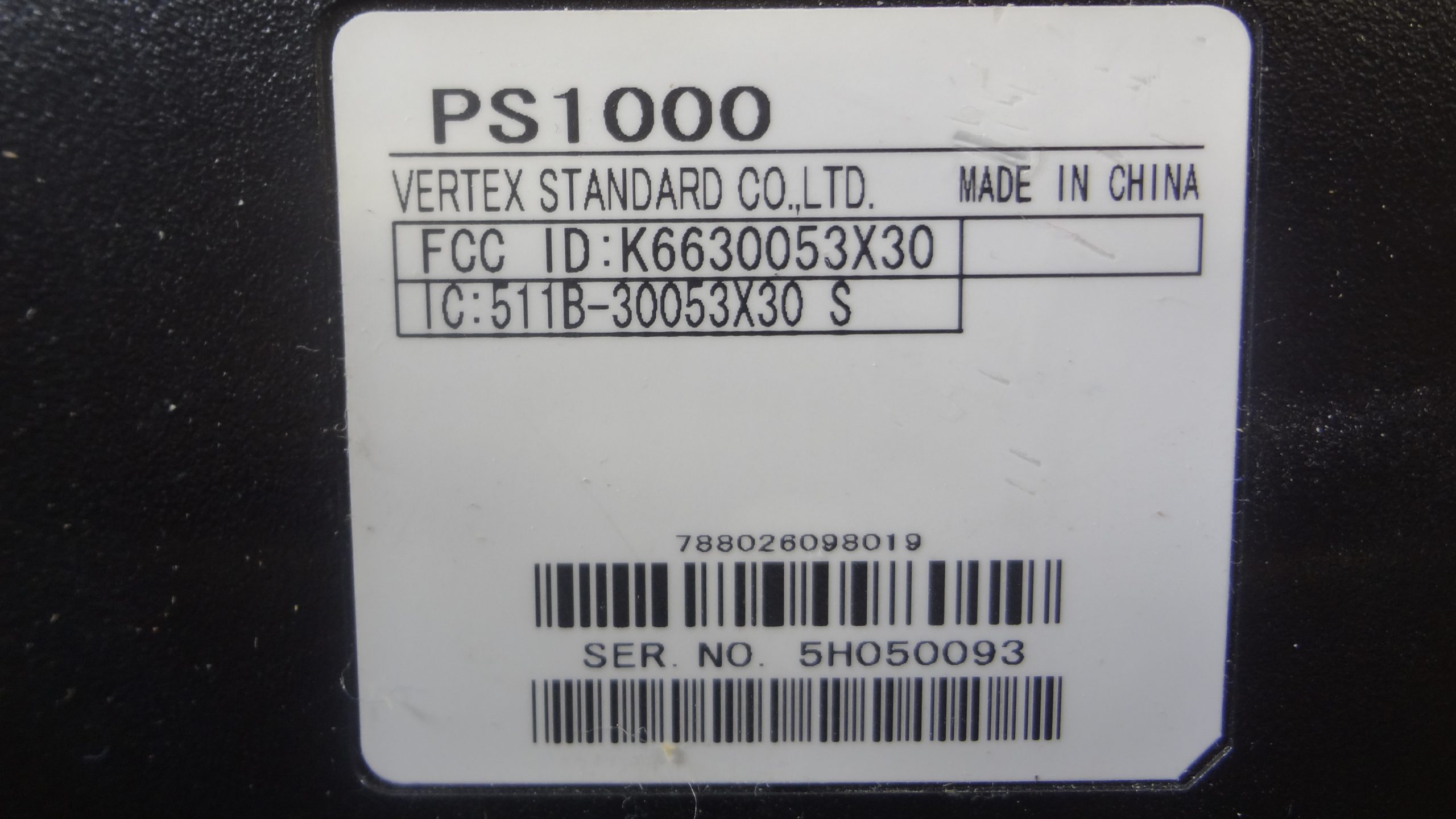 Standard Horizon Phantom Series PS1000 Marine VHF Transceiver Unit Only ...