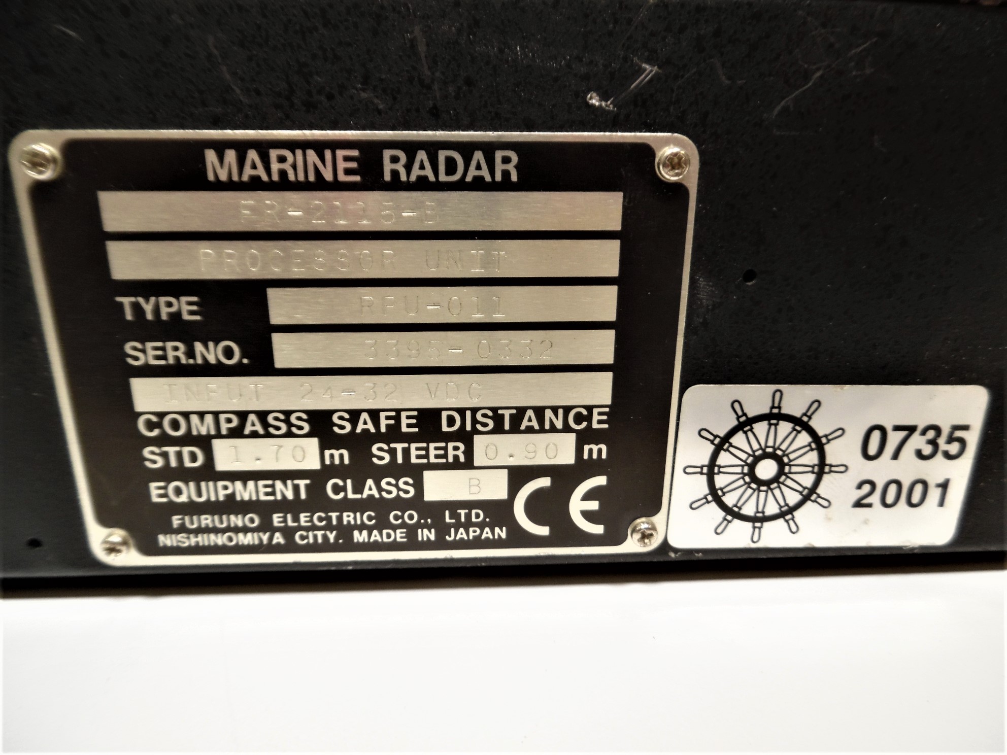 Furuno FR-2115BB Commercial Grade Black Box 12KW Radar System Tested ...