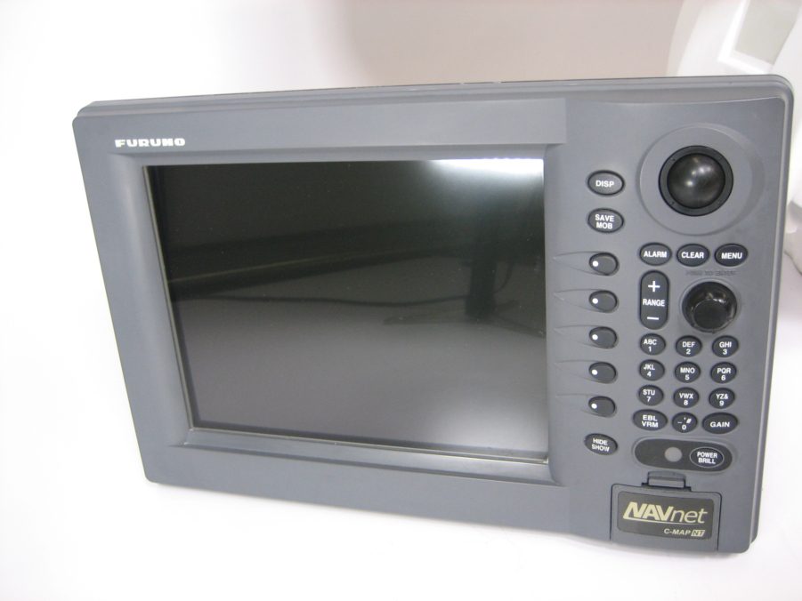 Furuno Navnet VX1 1933C 4kw 3.5' Open Array Radar System - TESTED - Max ...