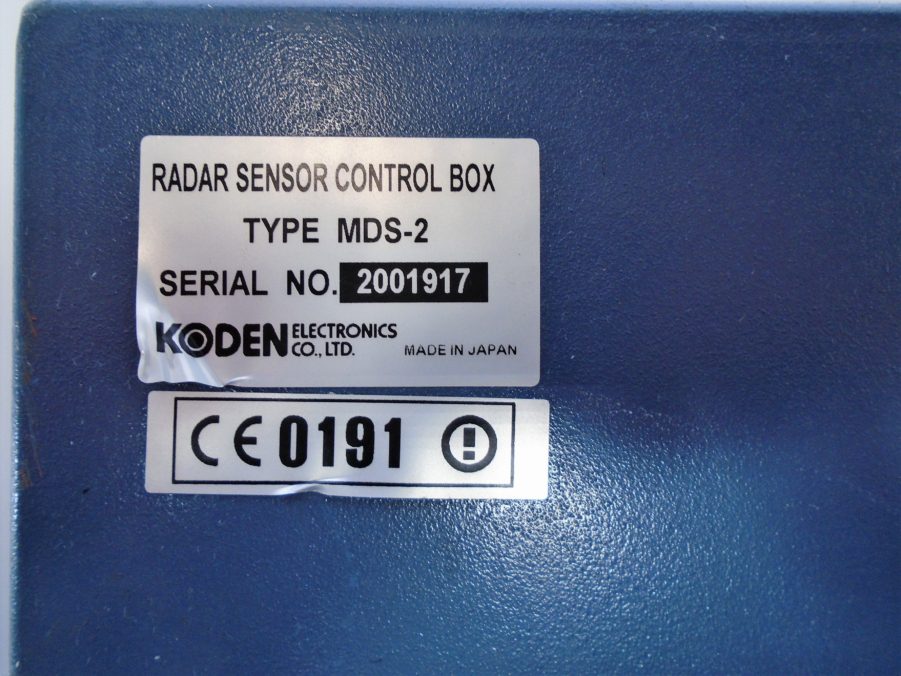 Northstar/Koden MDS-2 Radar Interface Box for RB716A/RB715A 4kw Radars ...