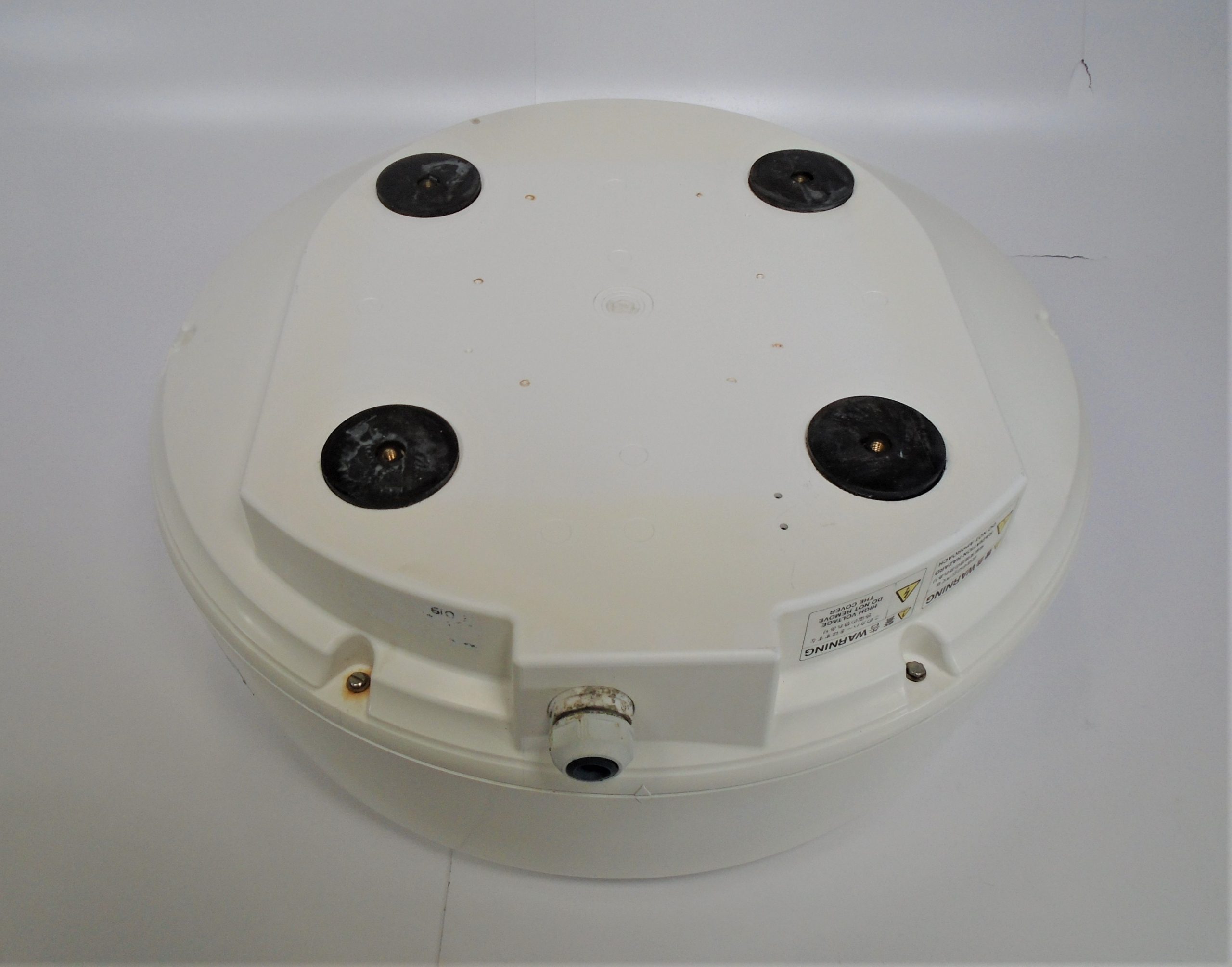 Navico/Simrad/Northstar JRC RDR1042MD NKE-249 JMA-2343 4kw Radome HD ...