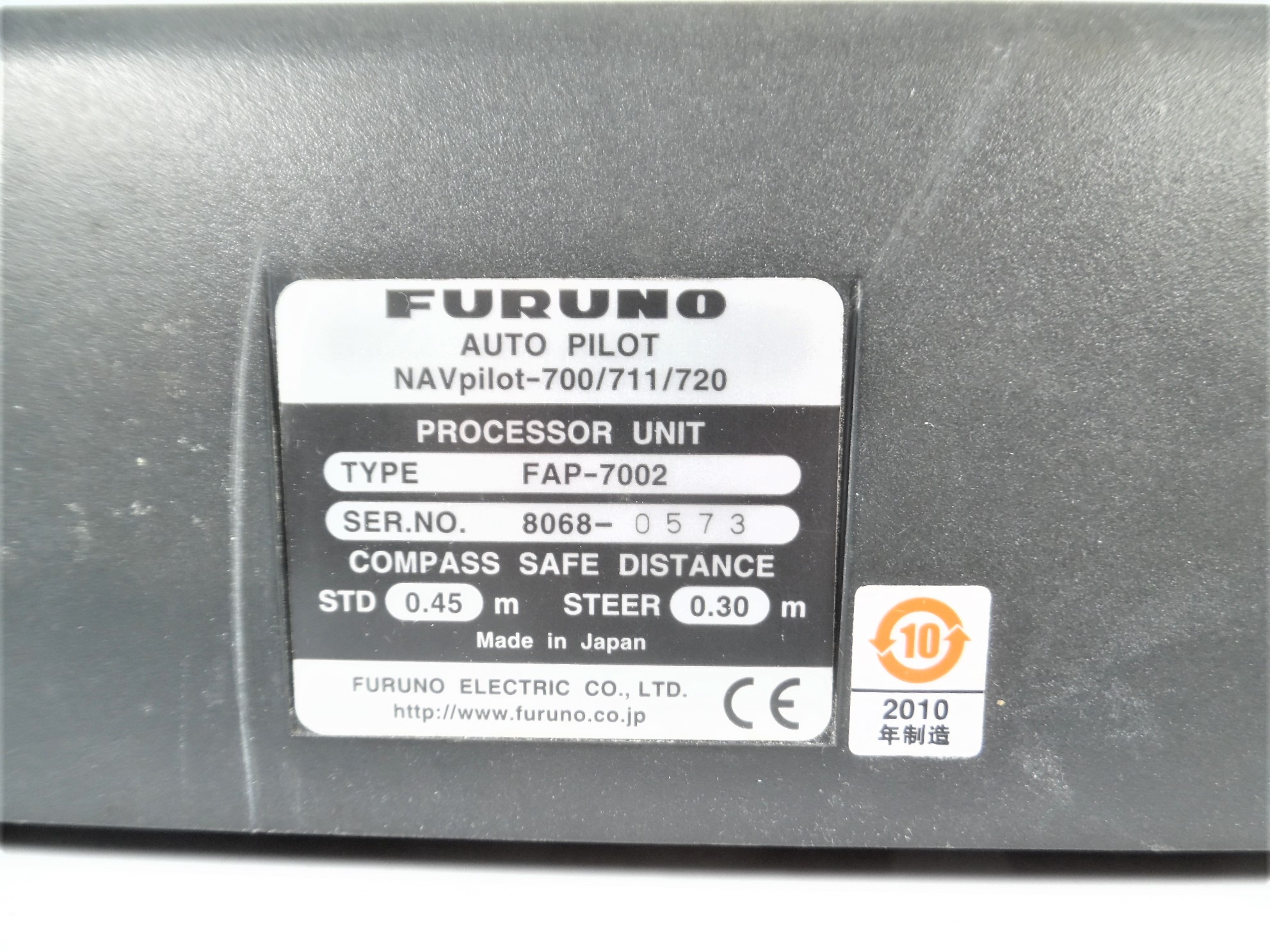 Furuno Navpilot 700/711/720 Processor - FAP-7002 - Great Cond. Fully ...