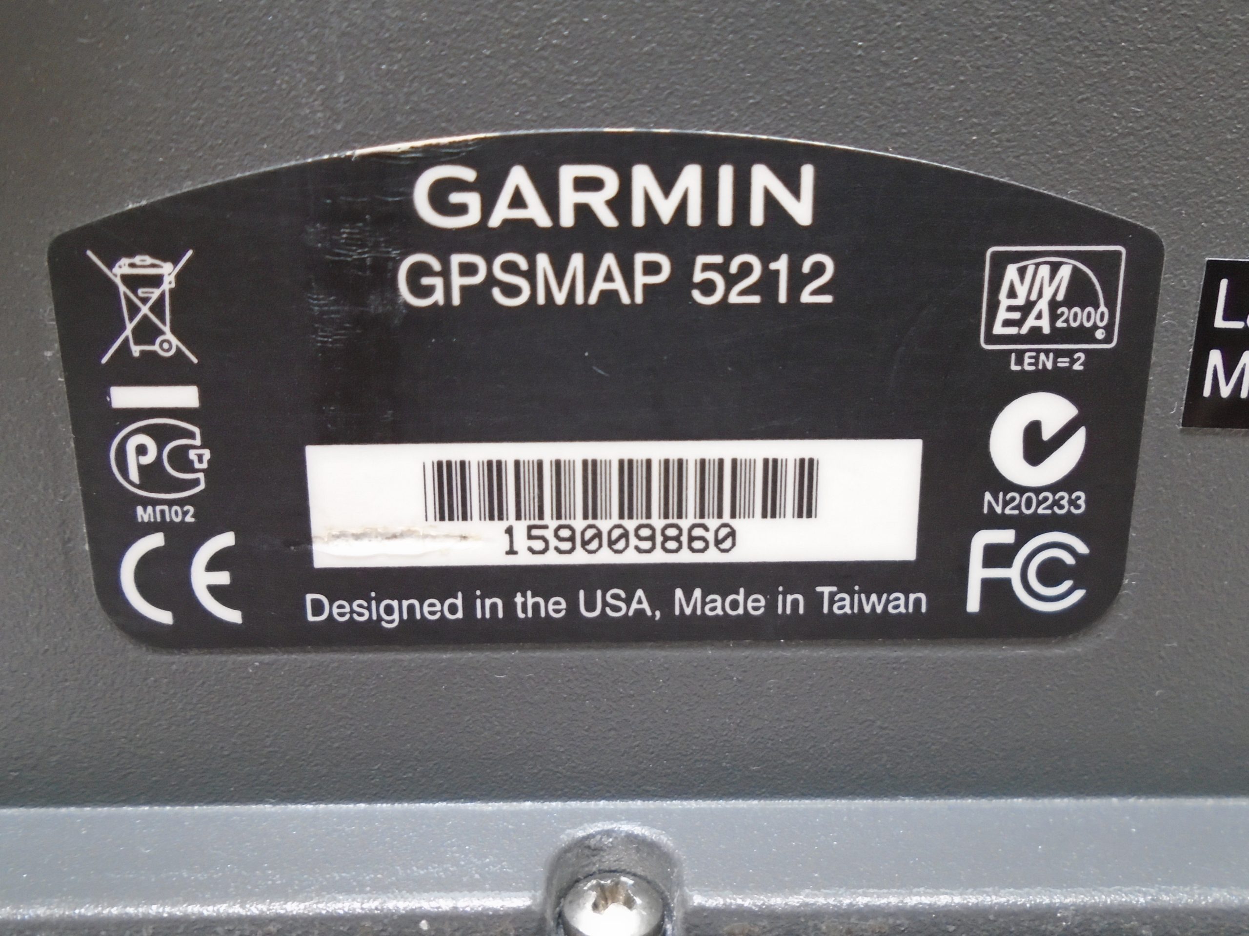 Garmin GPSMap 5212 MFD W/Suncover -90 Day Warranty- (NEW LCD) MME ...