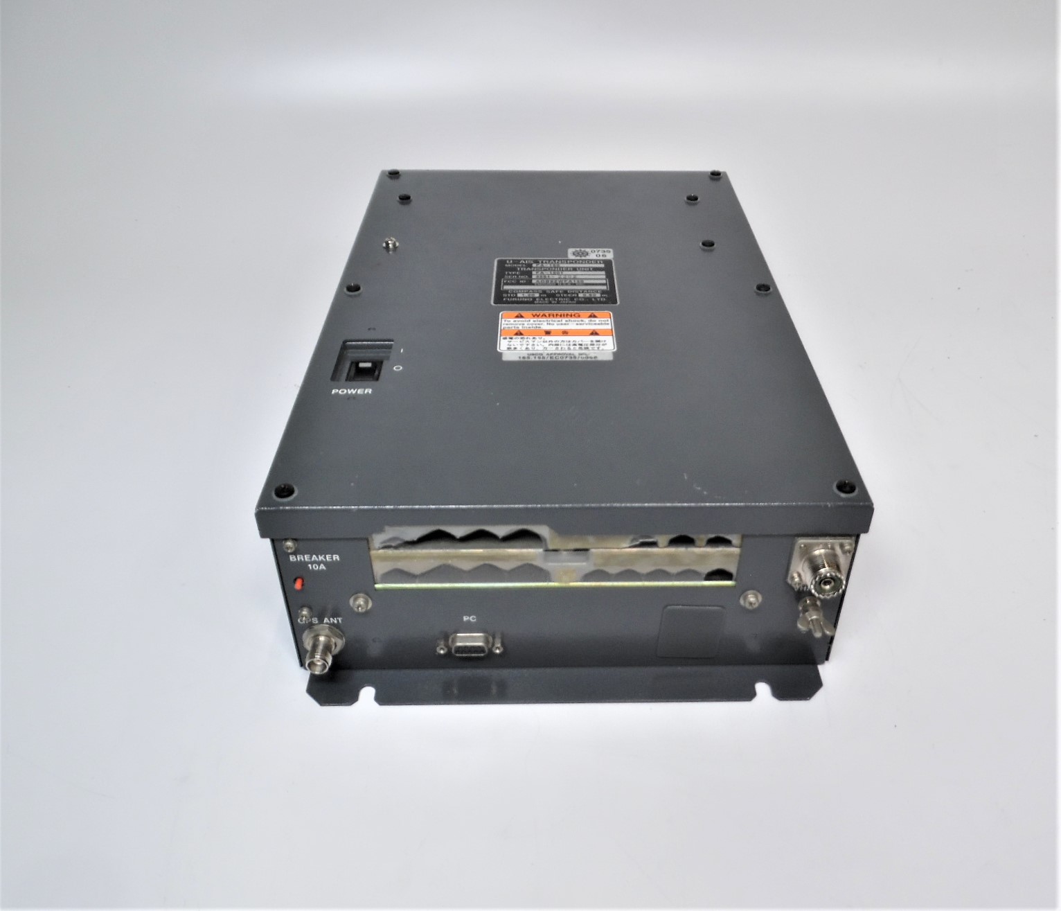 Furuno FA-150 Class A IMO Approved - FA-1501 - Tested Good ...