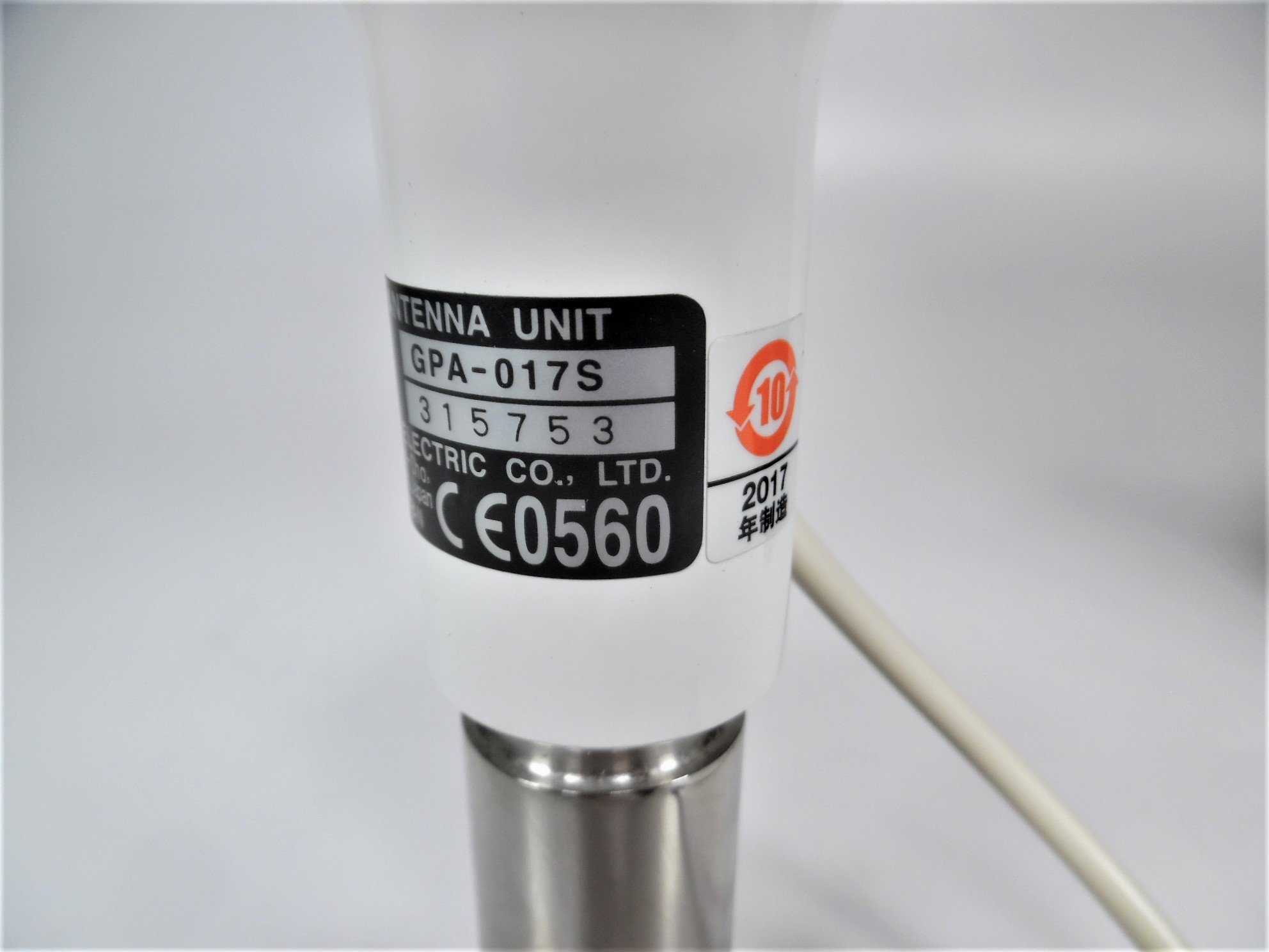 Furuno GP-170 WAAS Navigator Color Display - Great Condition - 90 Day ...