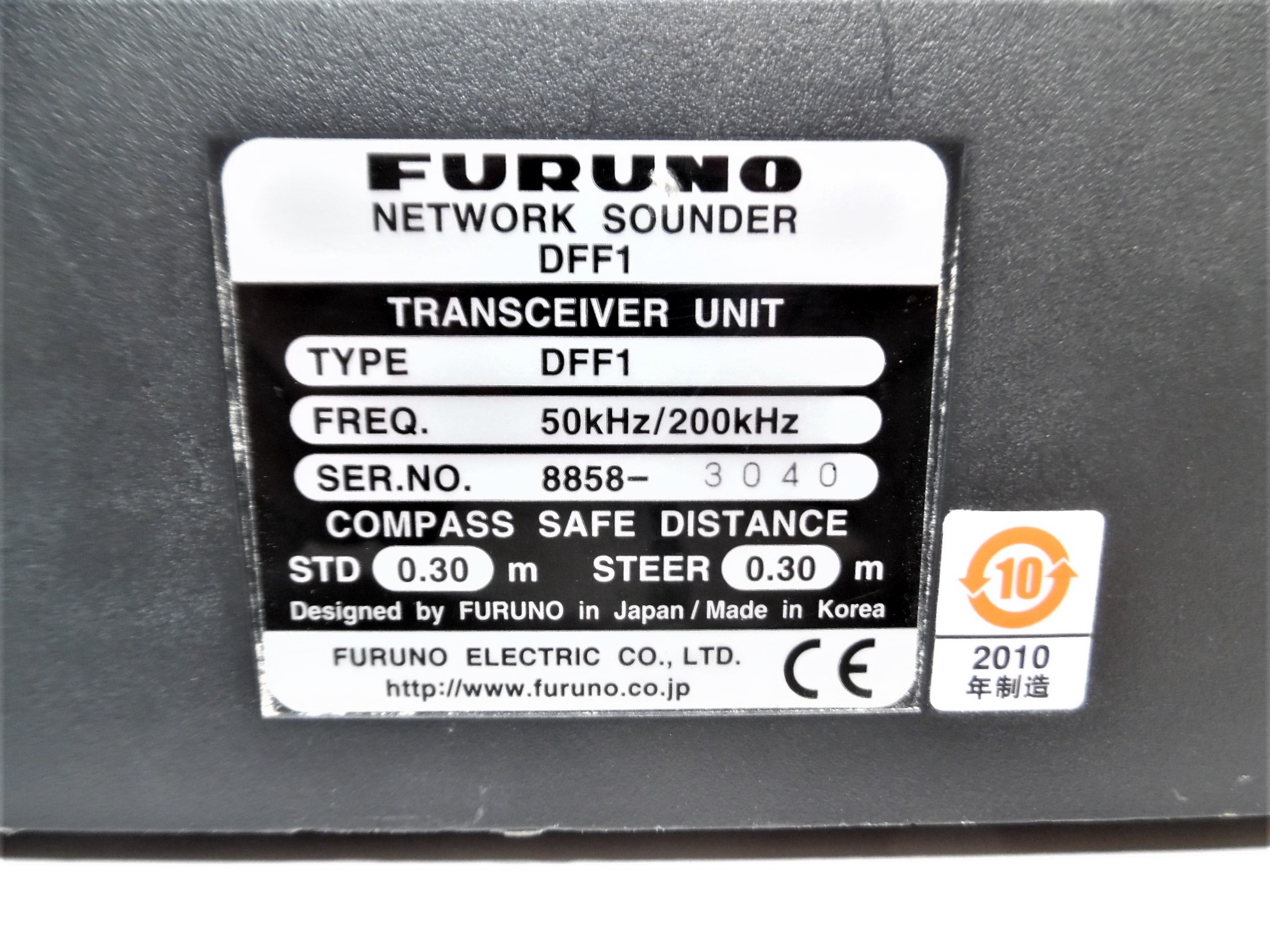 Furuno - DFF1 - Digital Network Sounder Module W/ Power & Network Cable ...