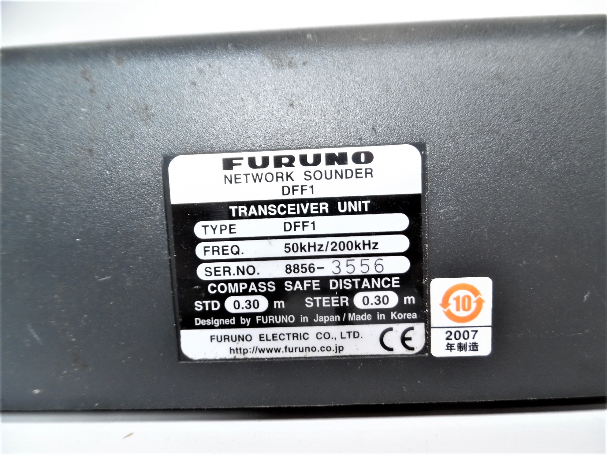 Furuno - DFF1 - Digital Network Sounder Module W/ Power + Network Cable ...