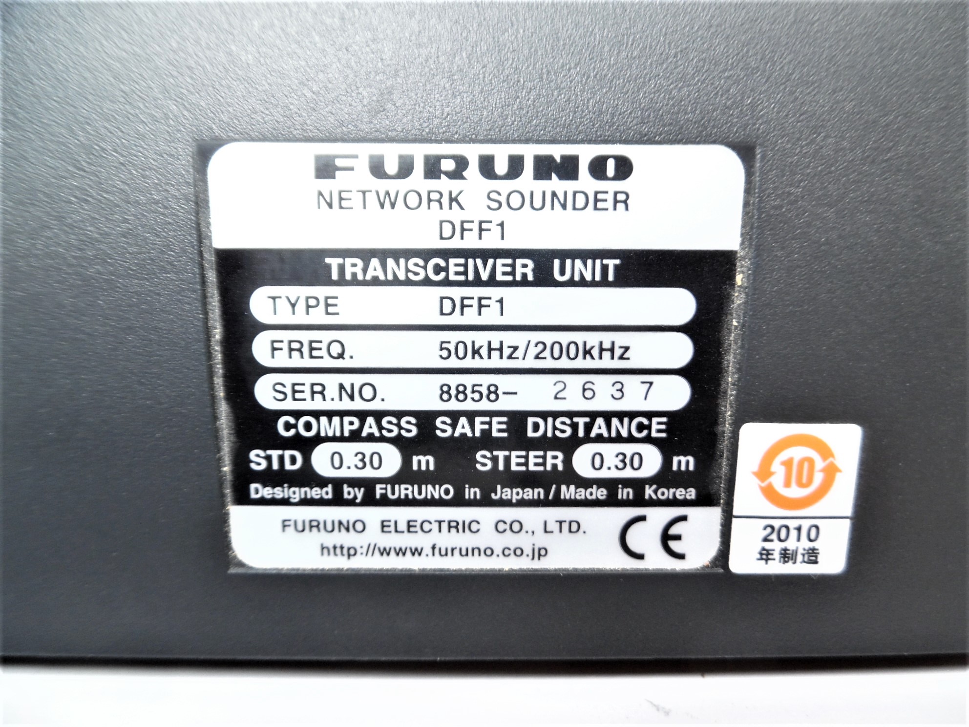 Furuno - DFF1 - Digital Network Sounder Module W/ Power & Network Cable ...