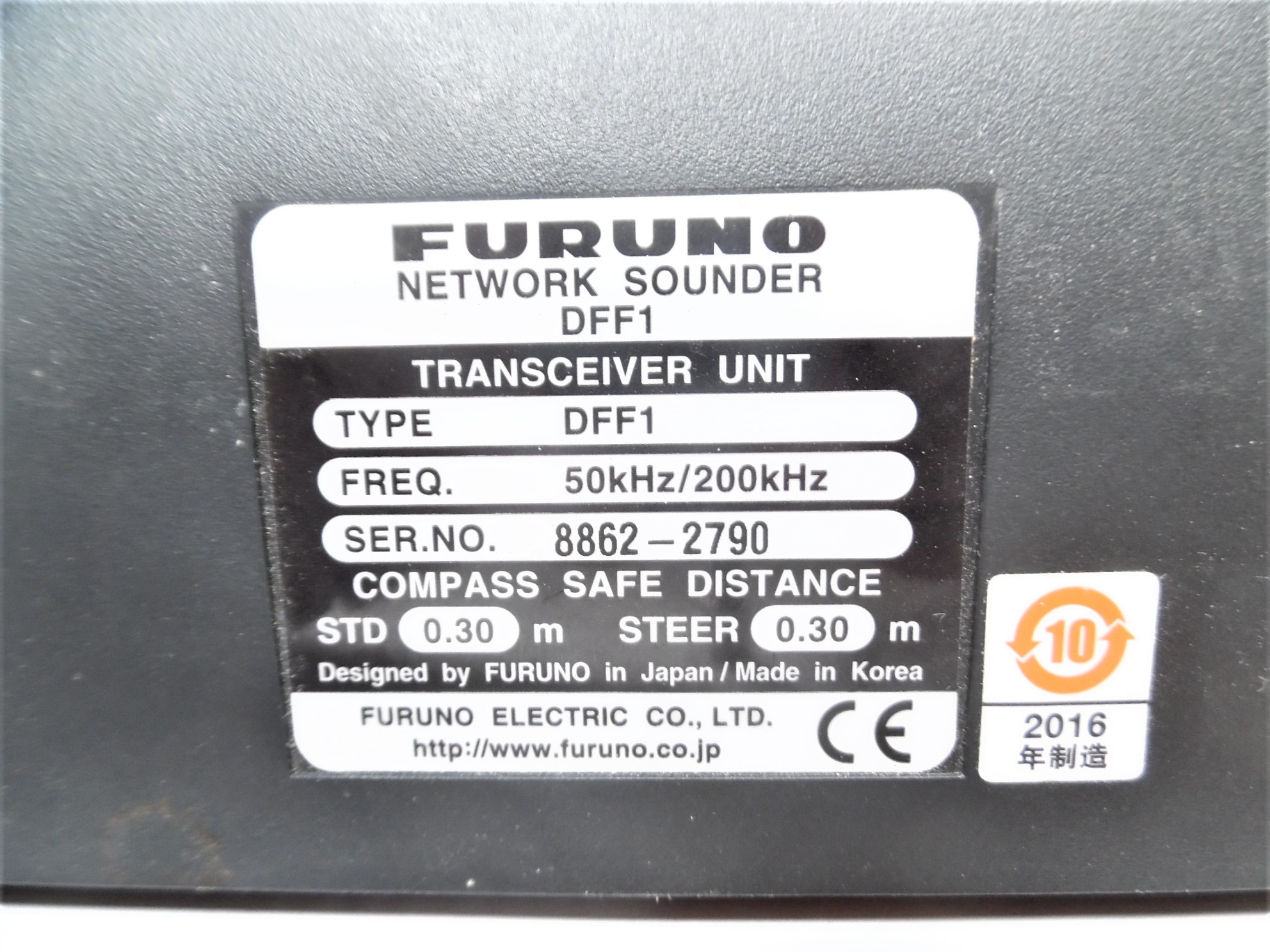 Furuno - DFF1 - Digital Network Sounder Module With Power & Network ...