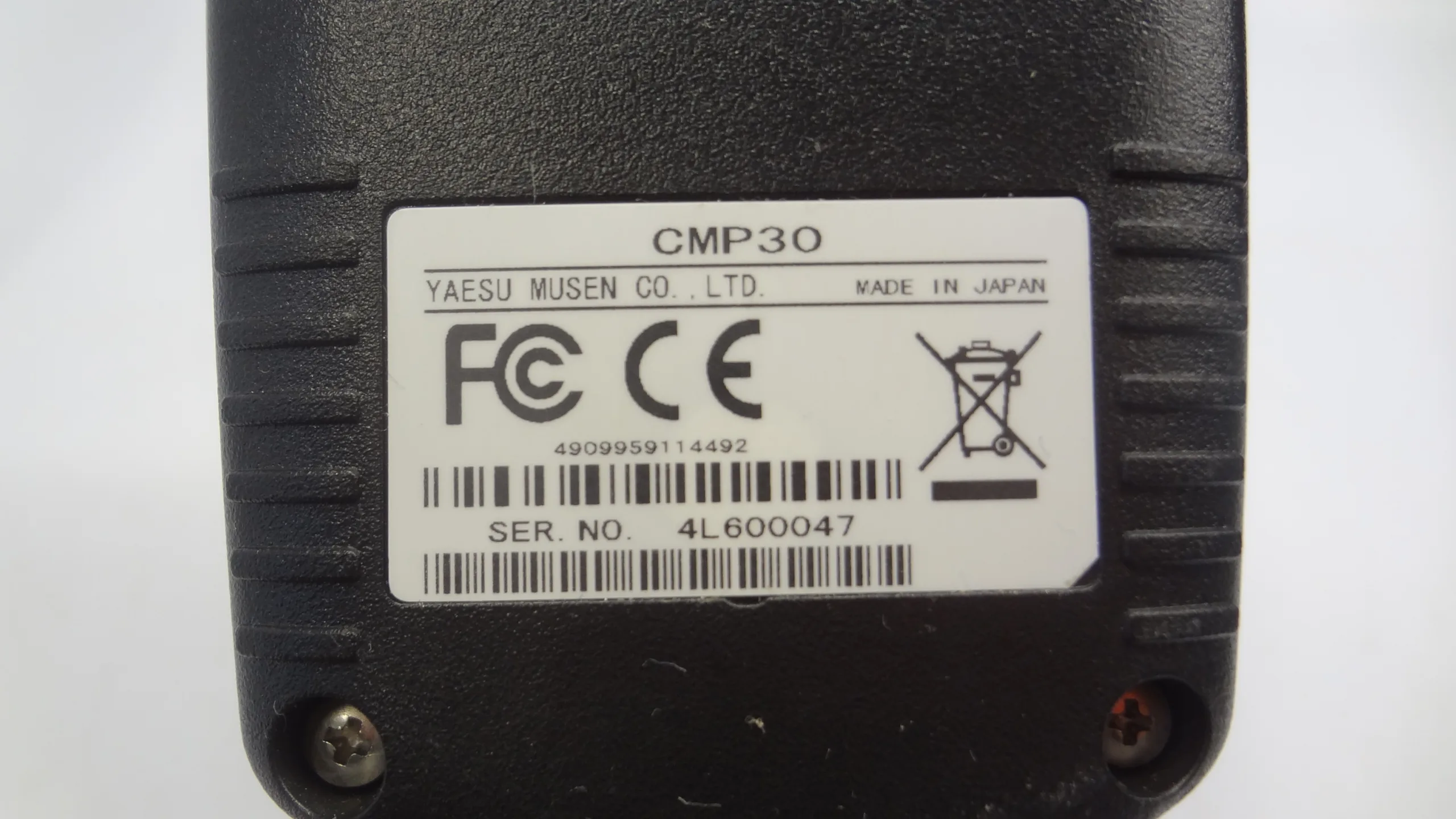 Standard Horizon CMP30 RAM 3 VHF Radio Microphone Mic - Black- New - Max Marine Electronics