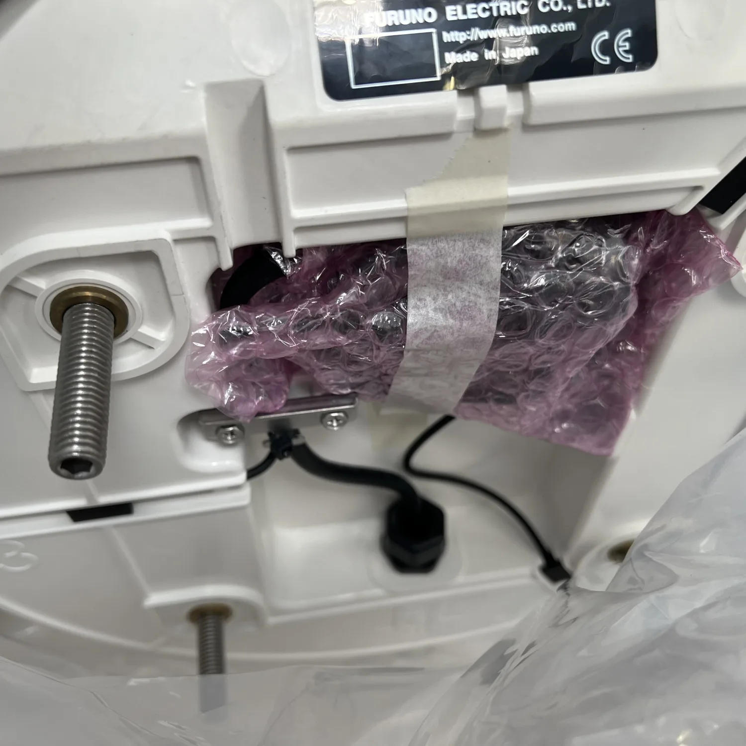 Furuno Sat Compass SC-1303 for SC130 IMO Type-Approved **NEW OPEN BOX ...