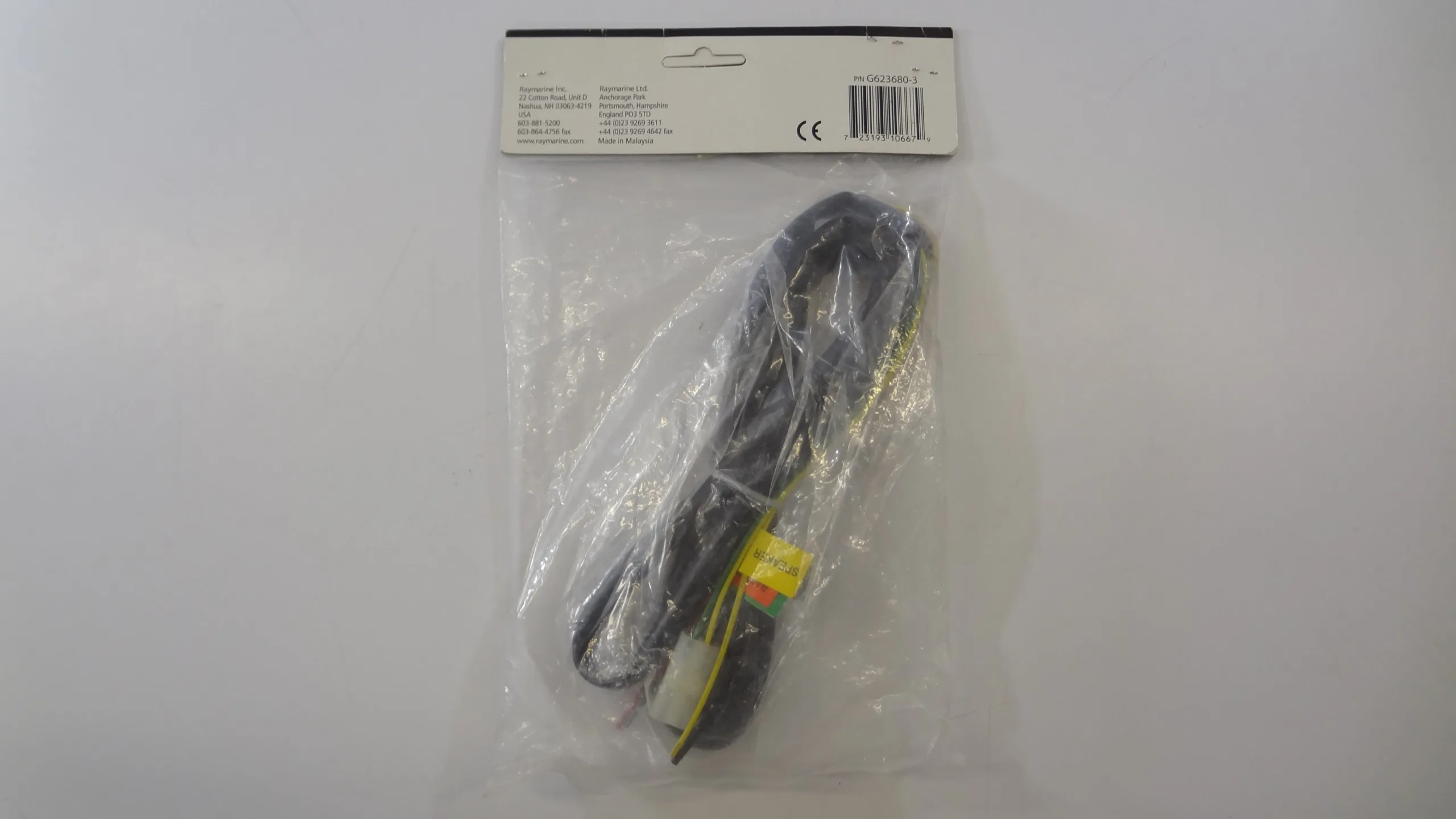 Raymarine Ray48 VHF Power/External Speaker Cable w/ Inline Fuse A ...