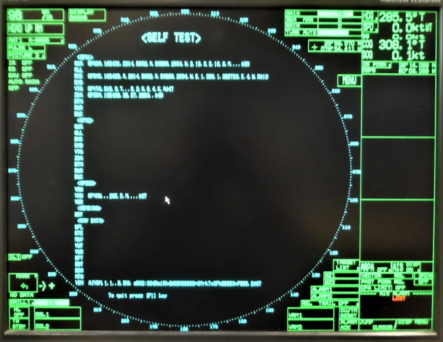Furuno - FAR-2127BB/DC - IMO Black Box Commercial 25KW Radar System ...