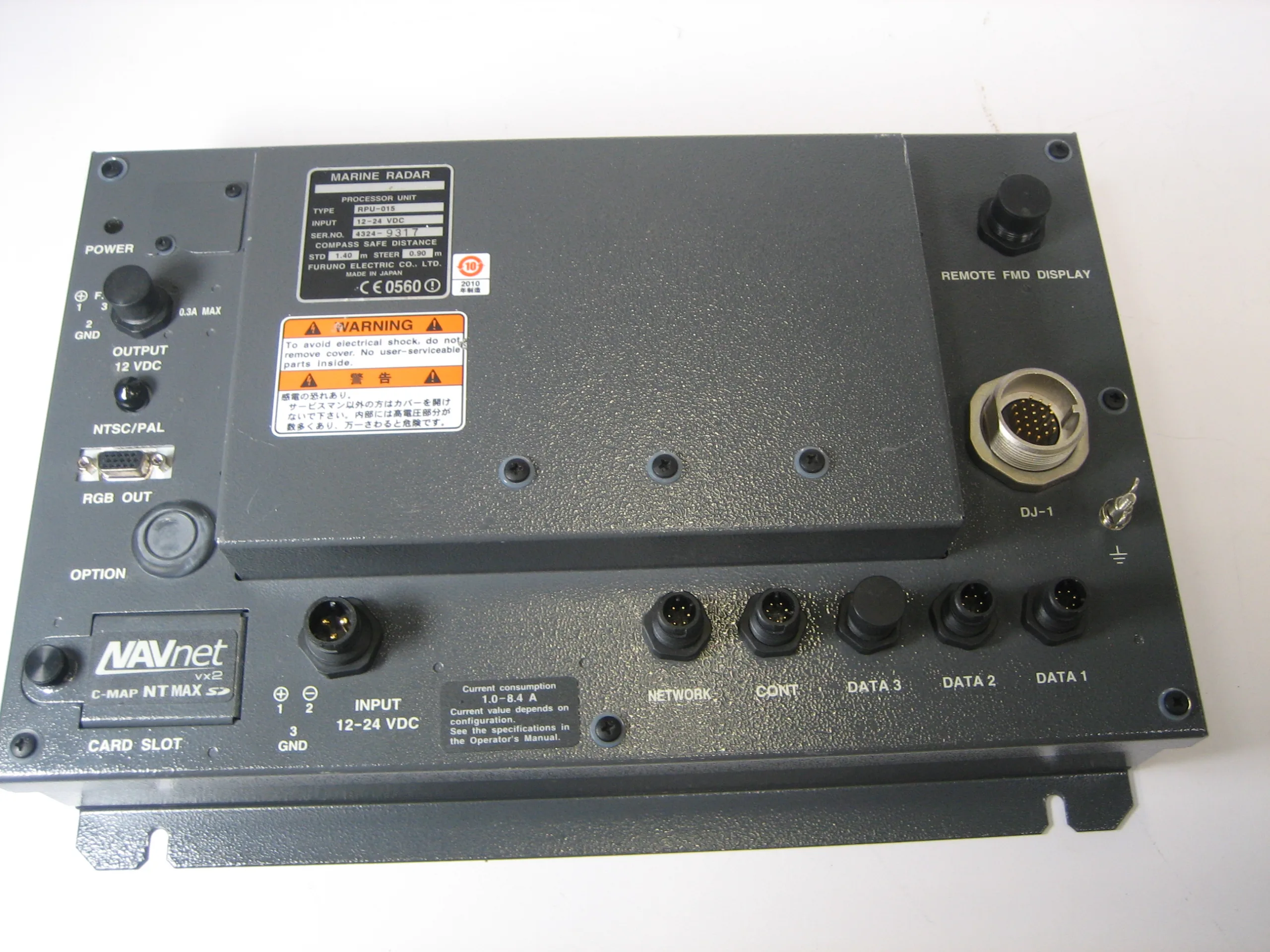 Furuno Navnet VX2 Black Box RPU-015 C-MAP Processor -Tested! - Max ...