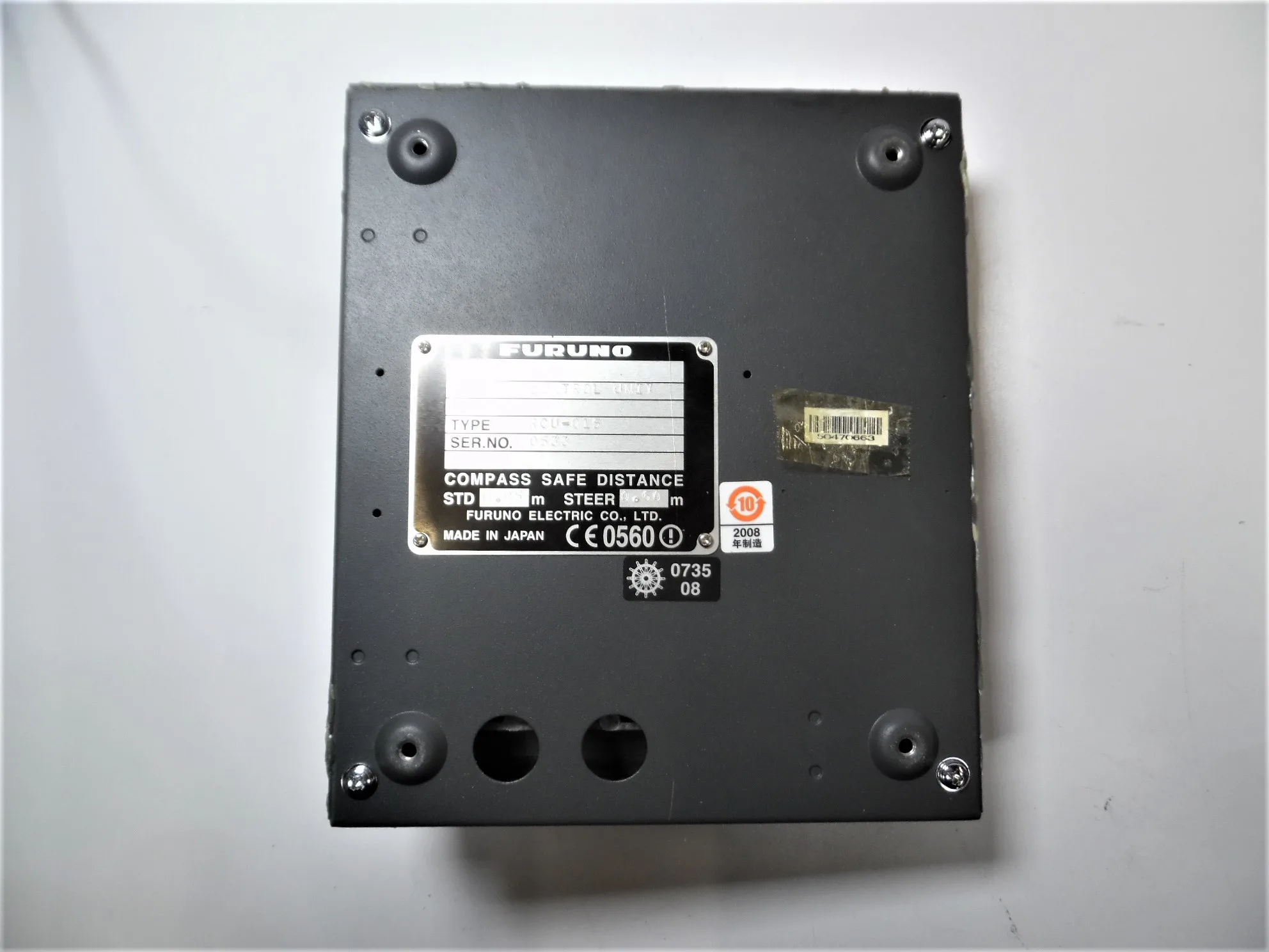 Furuno RCU-015 Remote Key Pad for FAR-2xx7BB Systems - Bench Tested ...