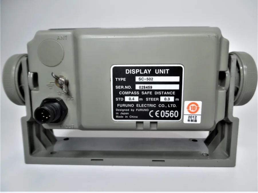 Furuno SC-50 Sat Satellite Compass System - COMPLETE WORKING SC501 ...