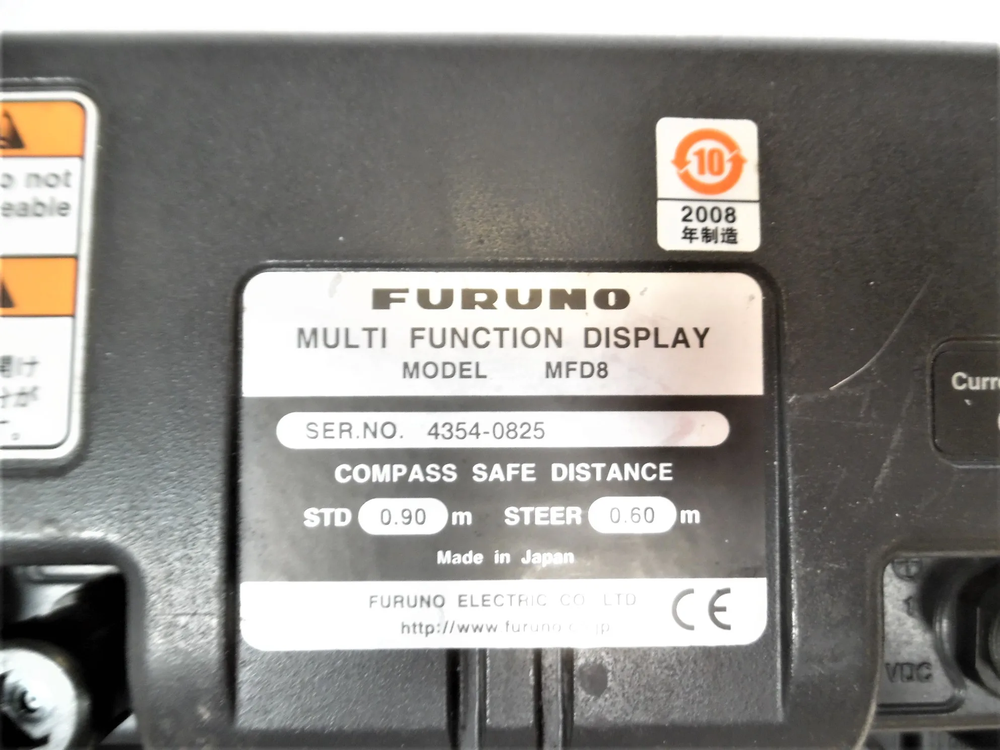 Furuno - NavNet 3D - MFD8 - 8" Display - Great Condition - Tested ...