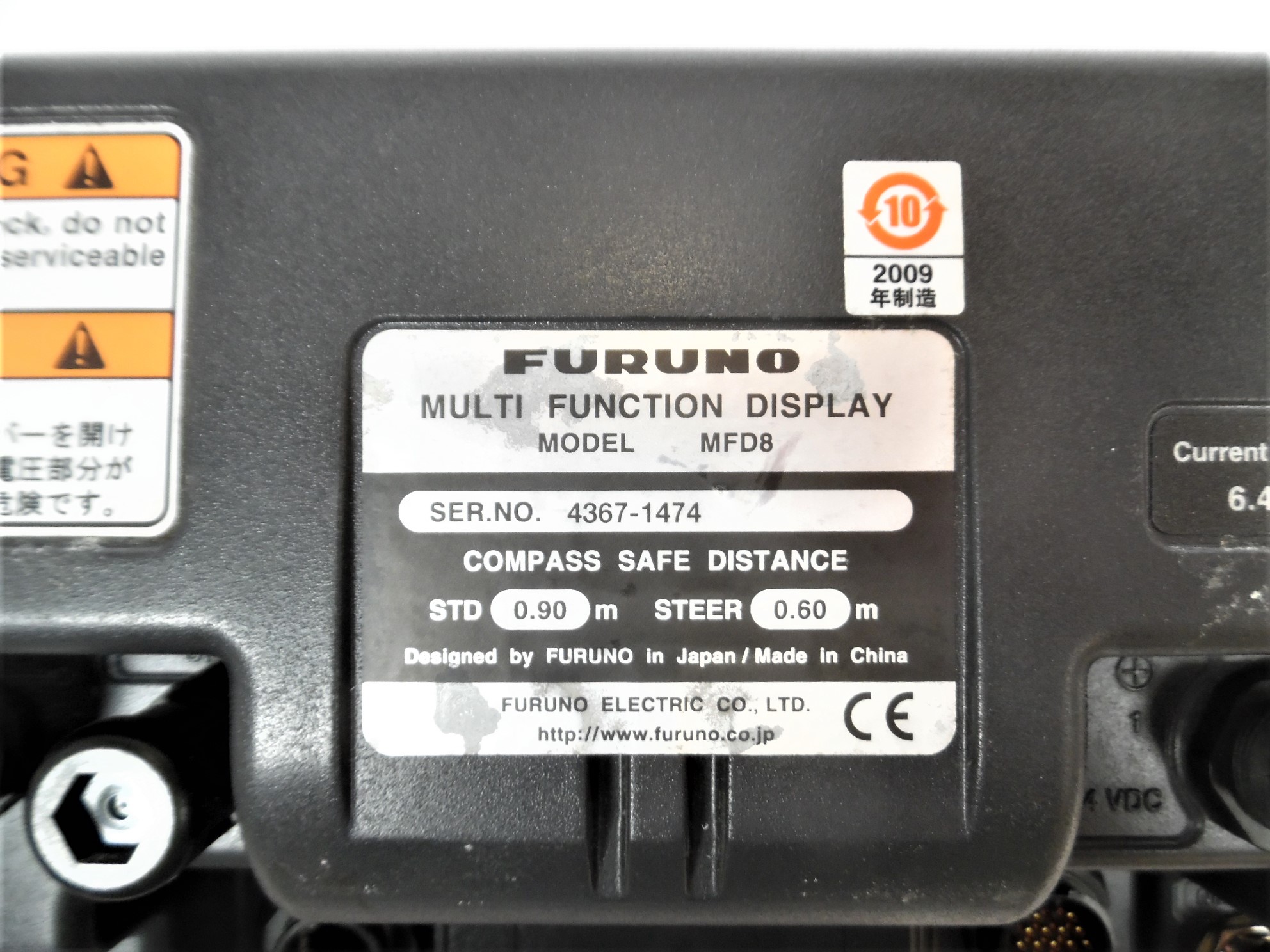 Furuno - NavNet 3D - MFD8 - 8" Display - OK Condition - Tested/Updated ...