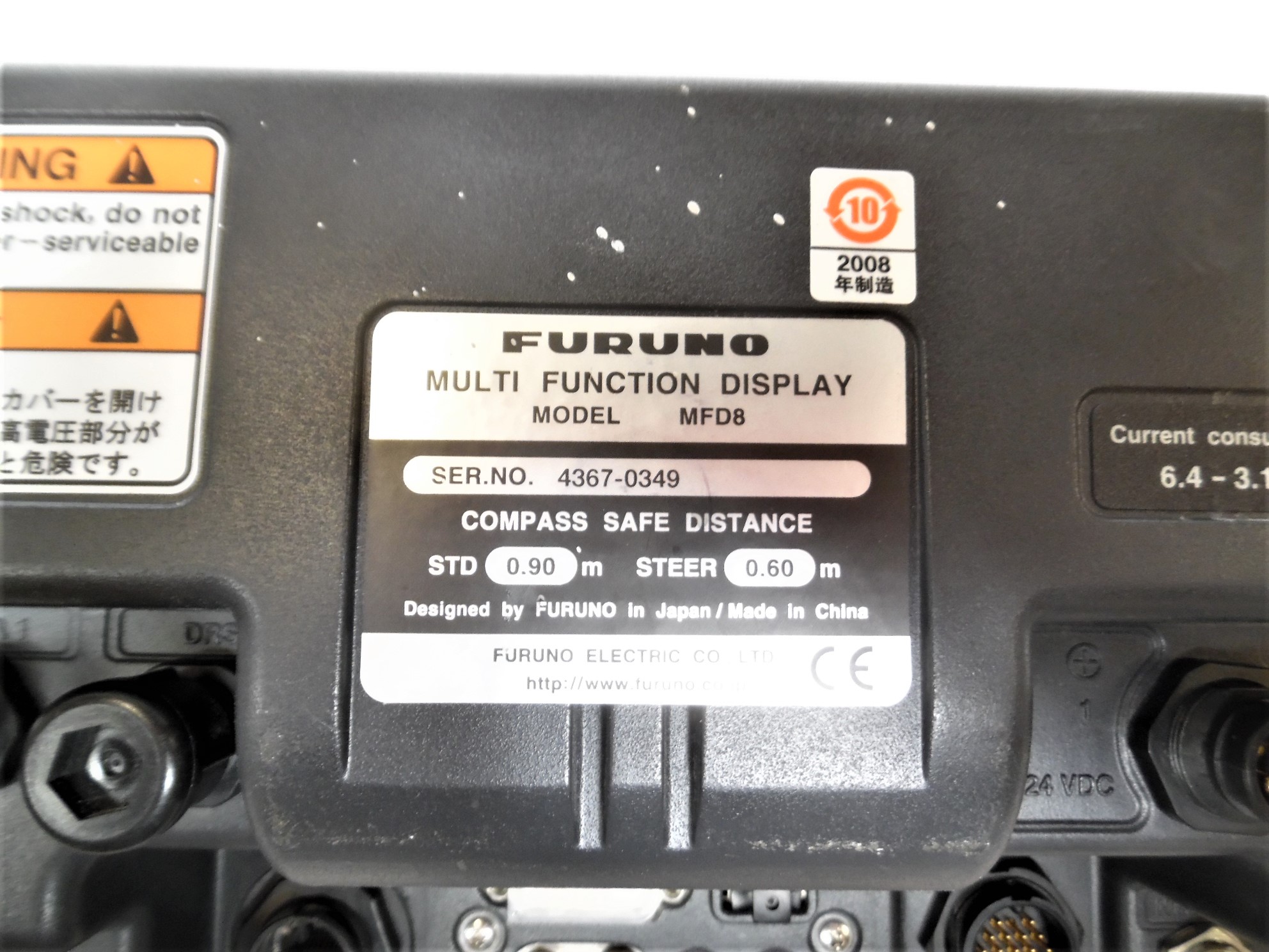 Furuno - NavNet 3D - MFD8 - 8" Display - OK Condition - Tested/Updated ...