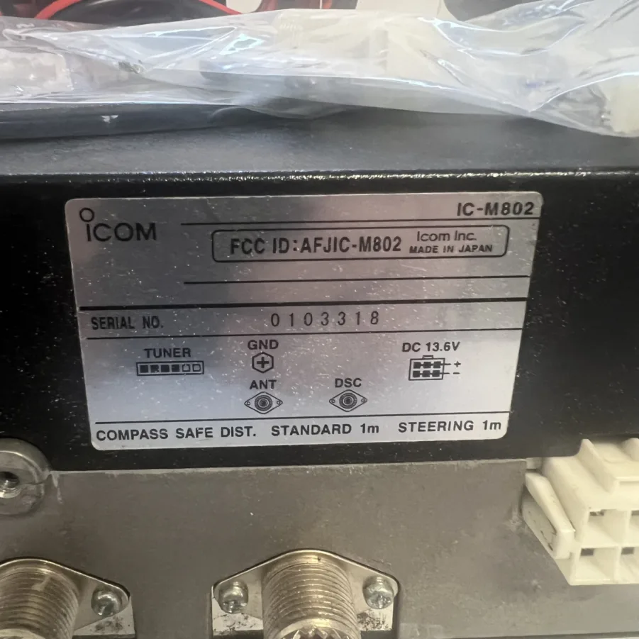 Icom IC-M802 HF/Single Side Band Transciever Only - Max Marine Electronics