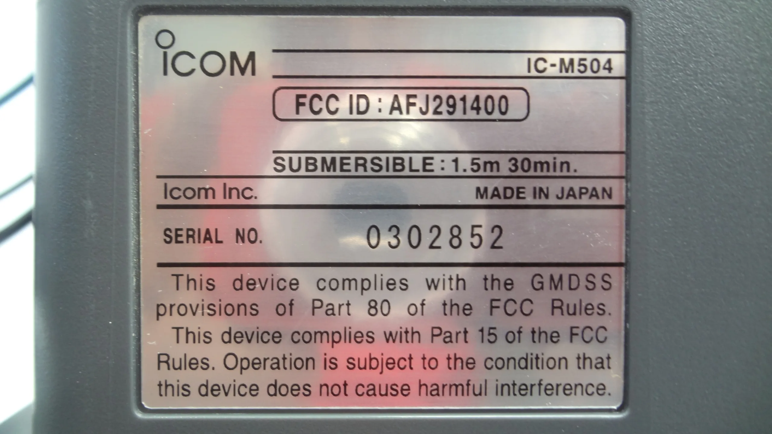 Icom IC-M504 Submersible Marine Fixed Mount VHF Radio Transceiver Unit ...