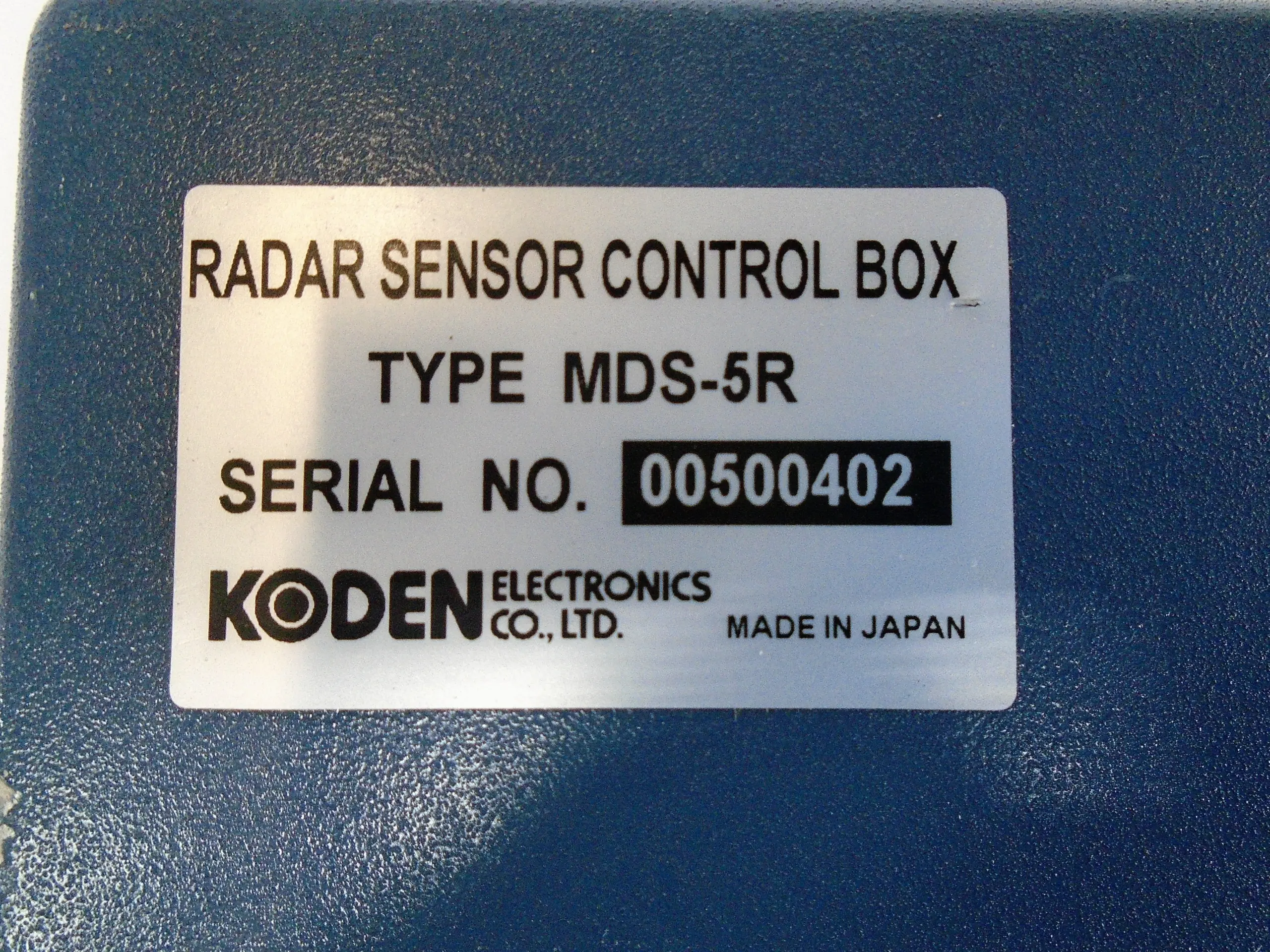 Simrad MDS-5R Radar Black Box -90 DAY WARRANTY- WORKING TESTED - Max ...