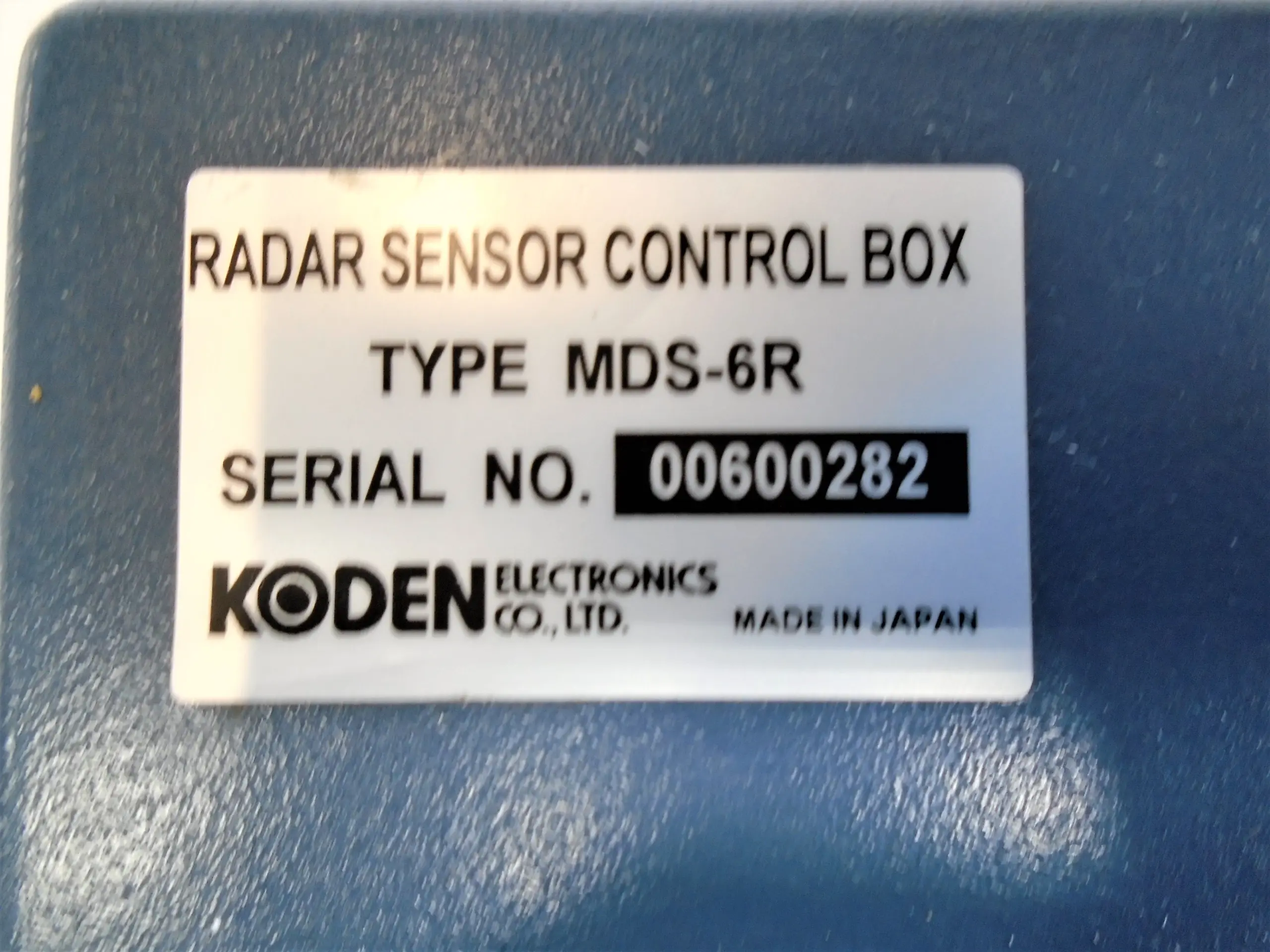 Simrad MDS-6R Radar Black Box -90 DAY WARRANTY- (WORKING TESTED) - Max ...