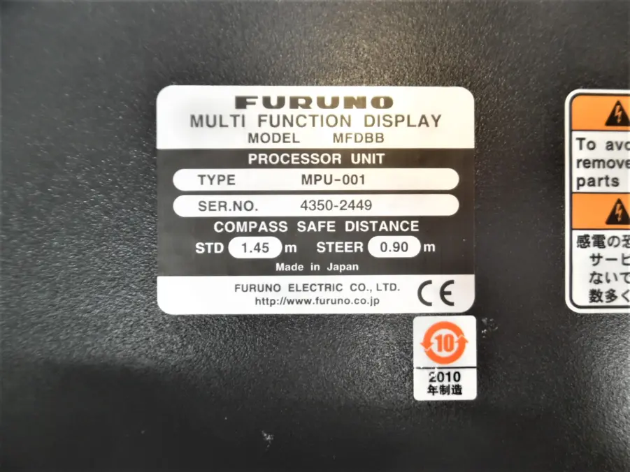 Furuno - MPU-001 Navnet 3D Black Box Processor - MFDBB - Bench Tested ...