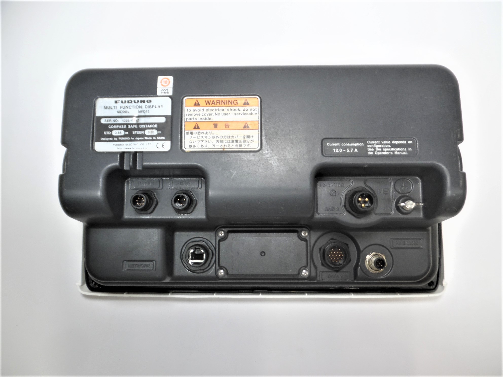 Furuno - NavNet 3D - MFD12 12" Display - Great Condition - Tested ...