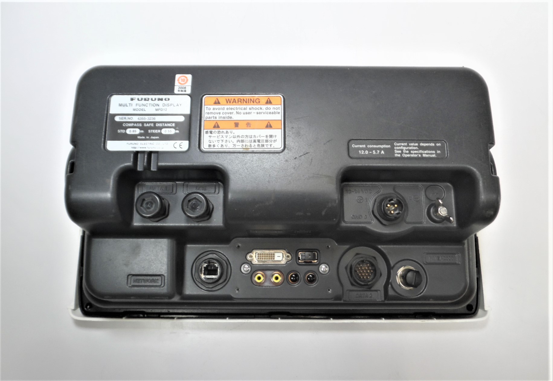 Furuno - NavNet 3D - MFD12 - Great Condition - Tested & Updated! - Max ...