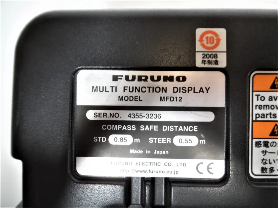 Furuno - NavNet 3D - MFD12 - Great Condition - Tested & Updated! - Max ...