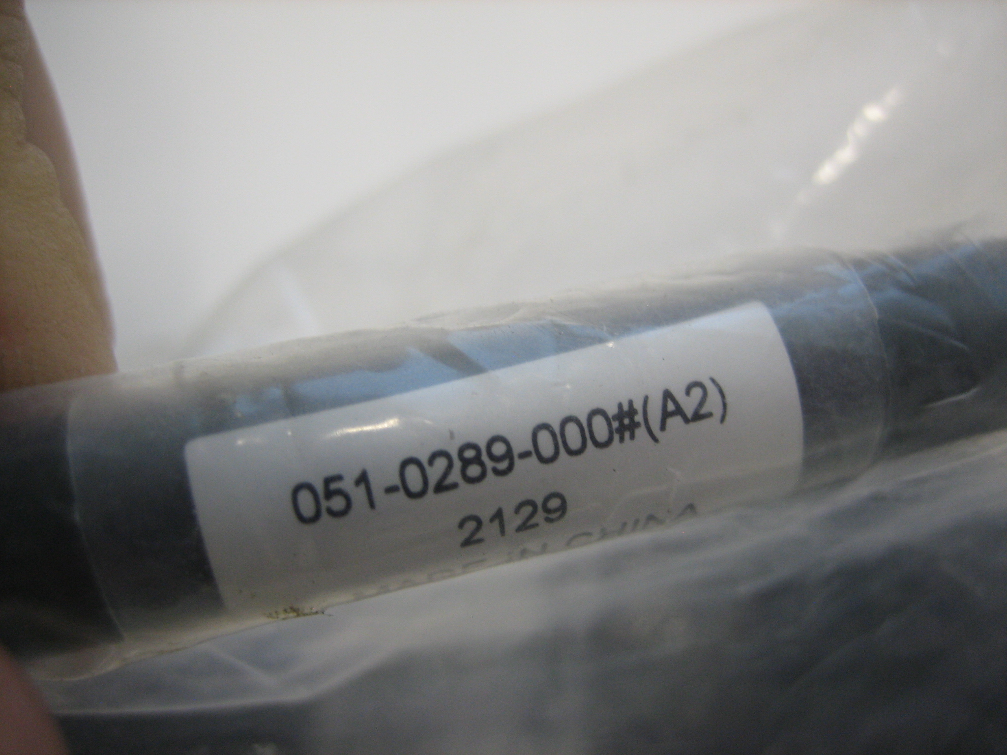 Simrad Navico MX575 MX610 MX612 HS80 Antenna Cable - 051-0289-000 - NEW ...