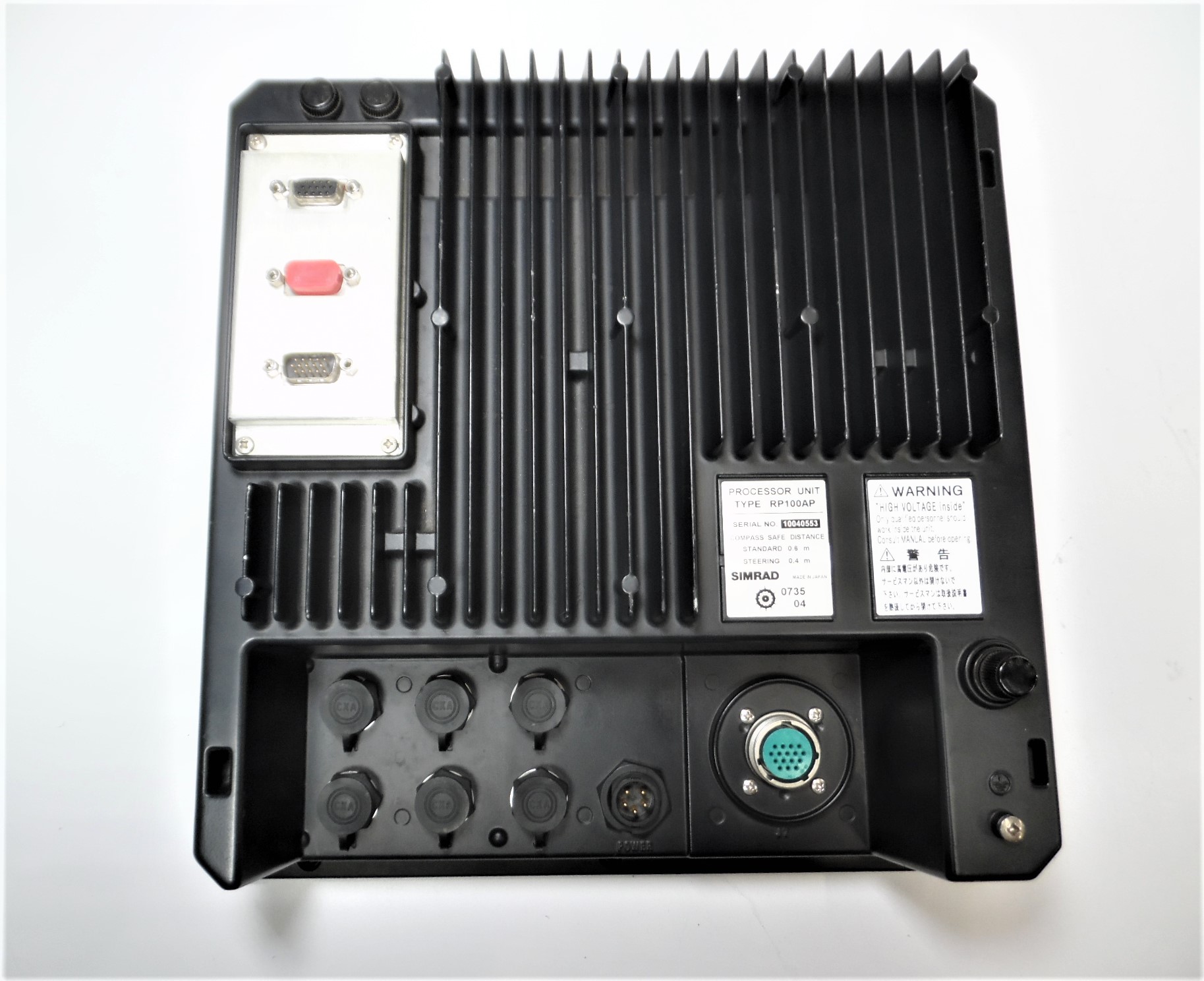 Simrad - RP100AP - Black Box Radar Processor - RB717A - RB718A - RA83 ...