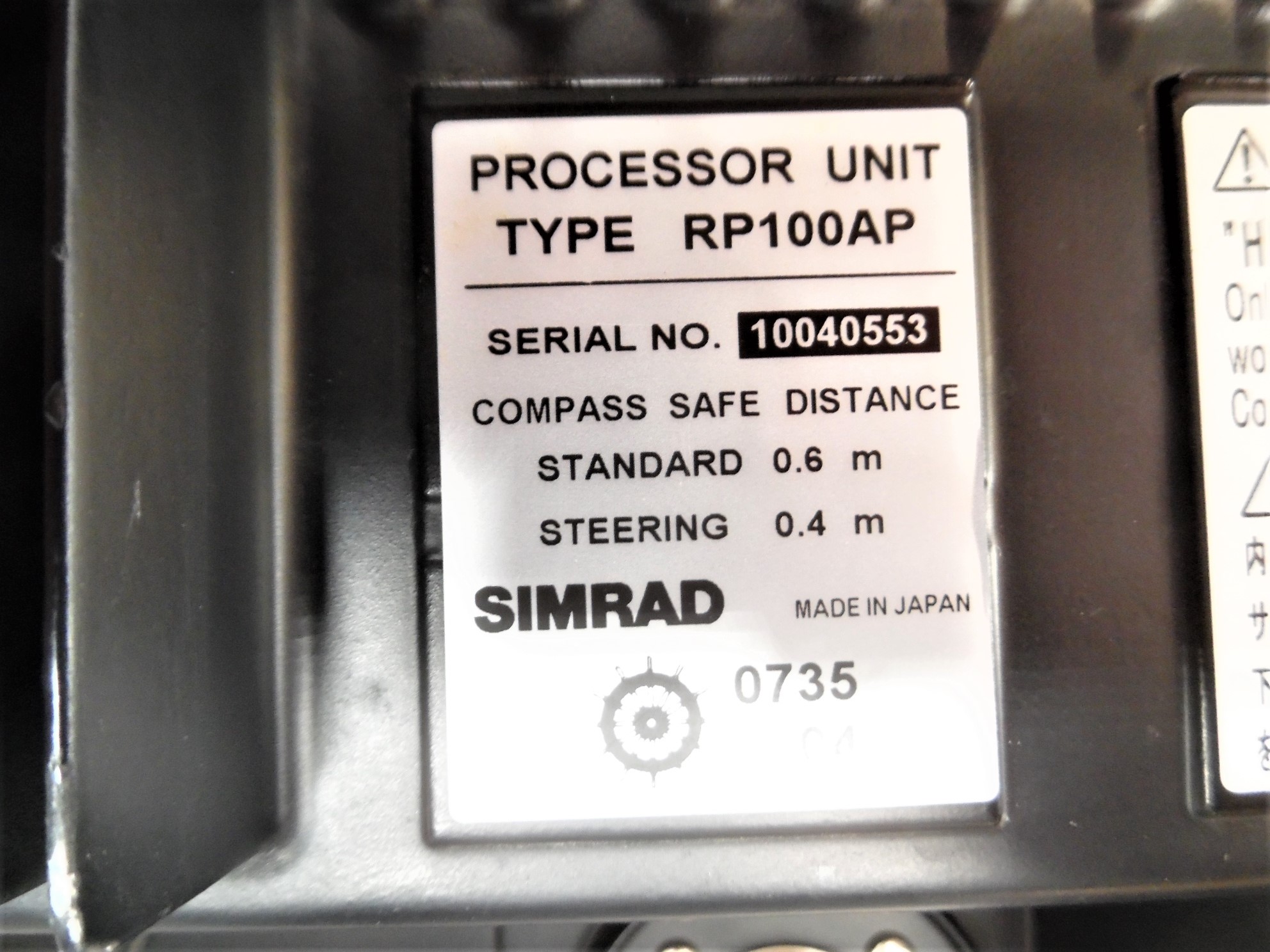 Simrad - RP100AP - Black Box Radar Processor - RB717A - RB718A - RA83 ...